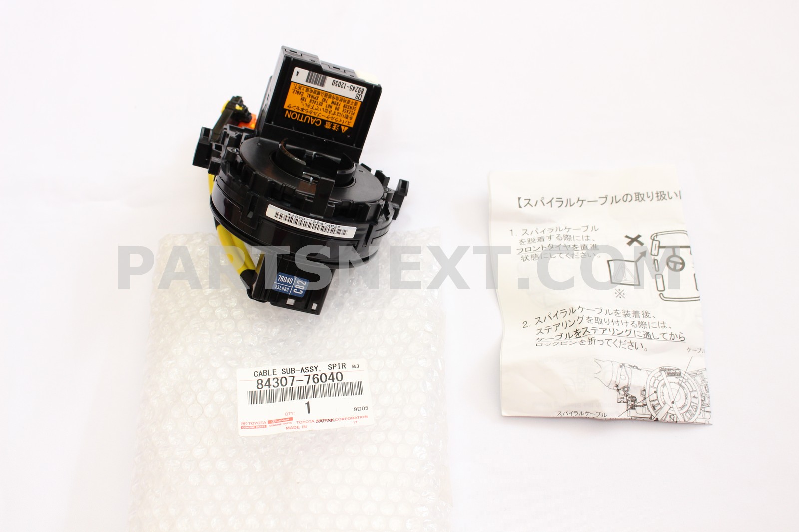 Toyota :: 84307-76040 CABLE SUB-ASSY