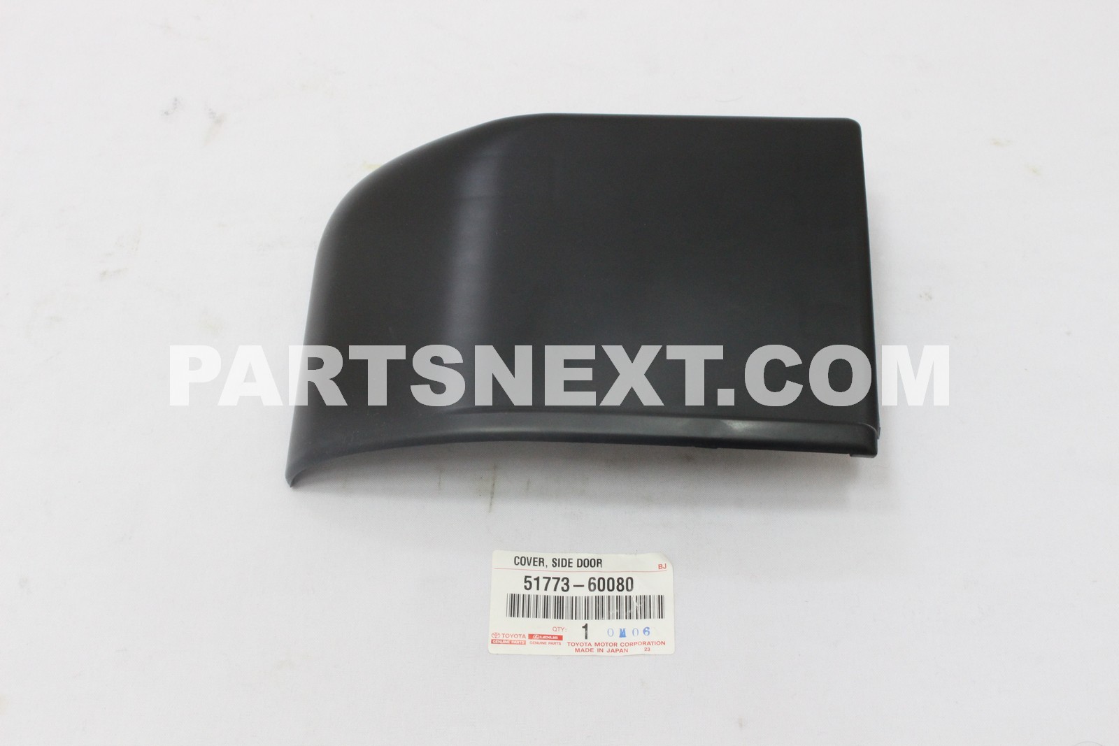 Toyota :: 51773-60080 COVER, SIDE DOOR STEP PLATE, FRONT RH