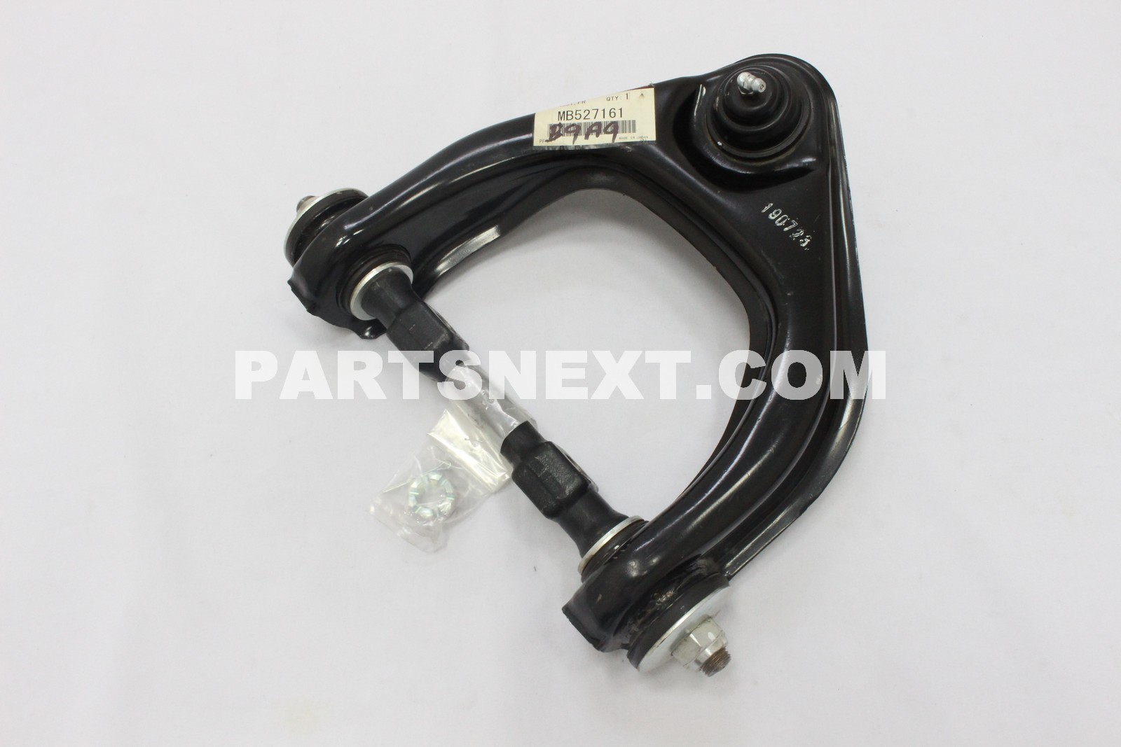 Mitsubishi :: MB527161 ARM KIT,UPPER LH