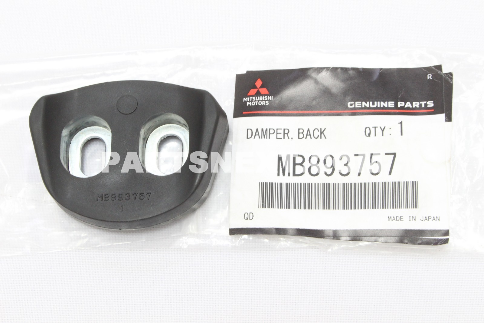 Mitsubishi :: MB893757 DAMPER,BACK DOOR MAL