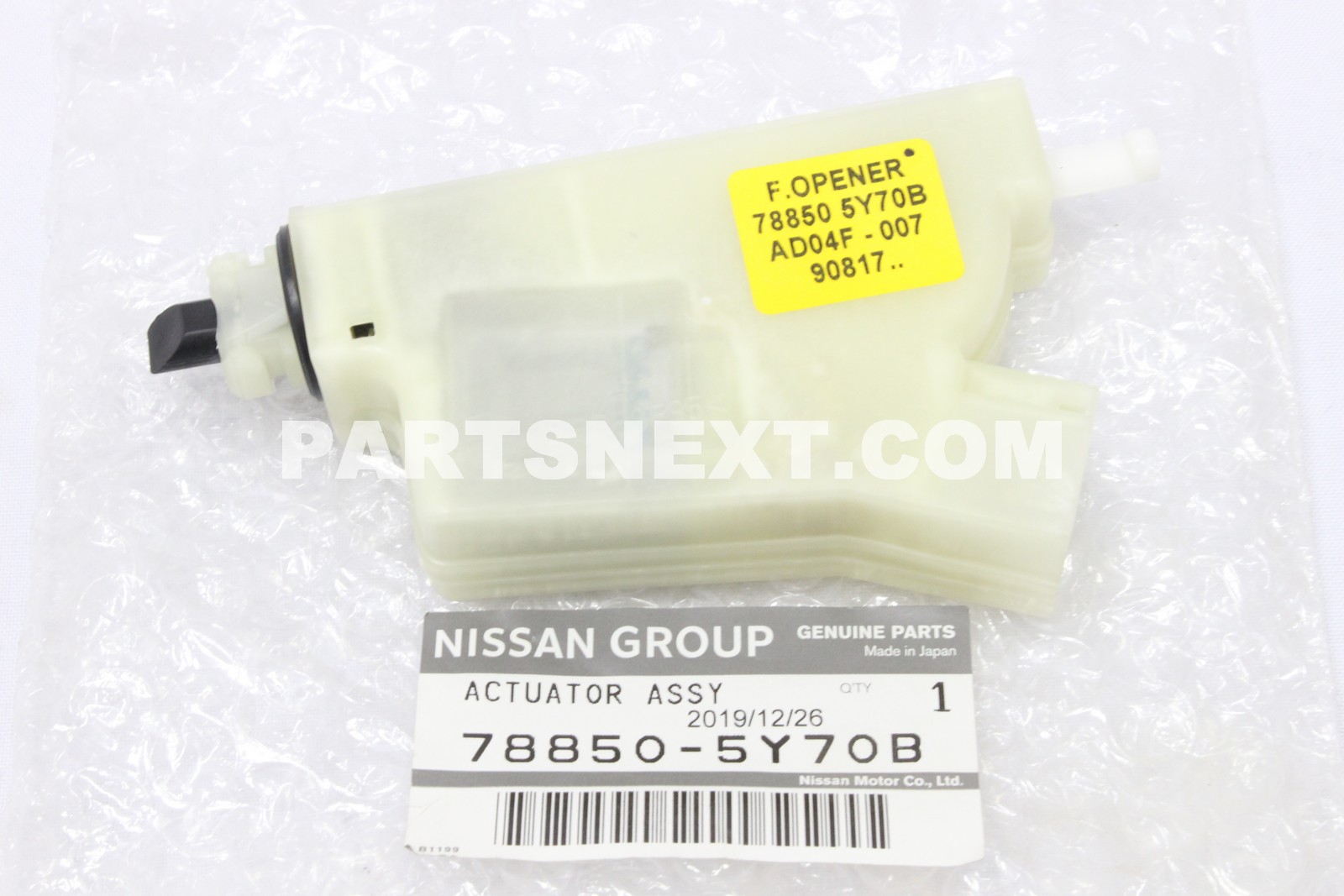 Nissan :: 78850-5Y70B ACTUATOR ASSY