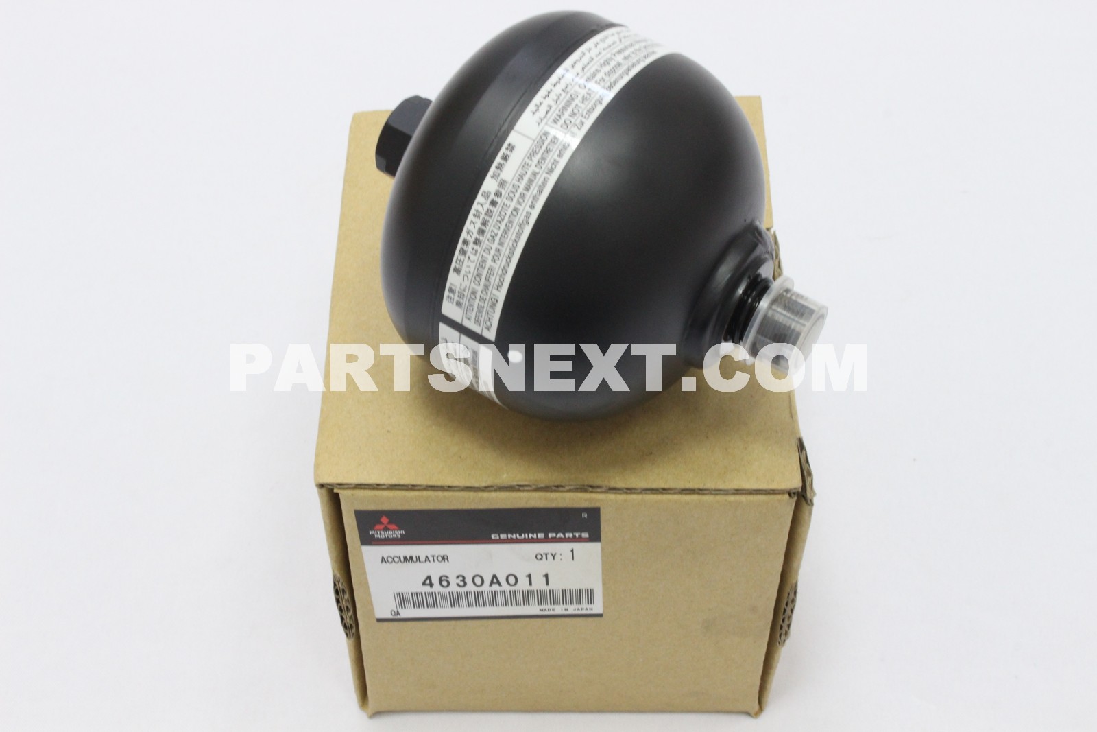 Mitsubishi :: 4630A011 ACCUMULATOR, BRAKE BOOSTER