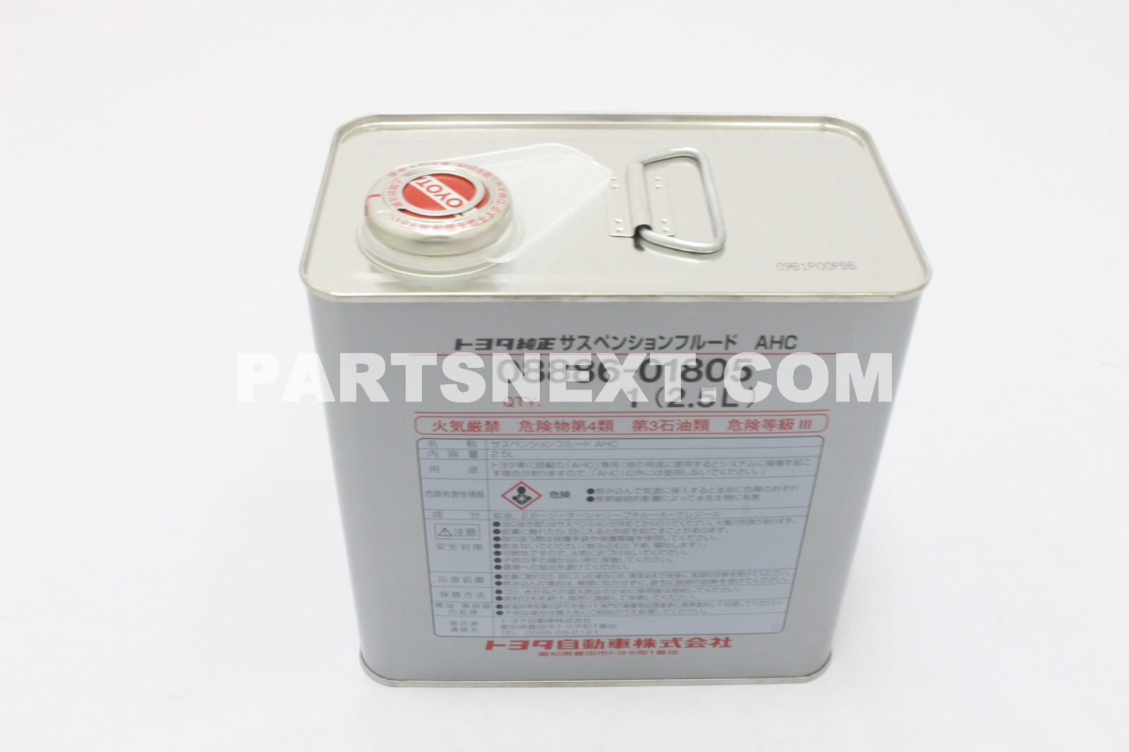Toyota :: 08886-01805 LEX-SUSPENSION FLUID
