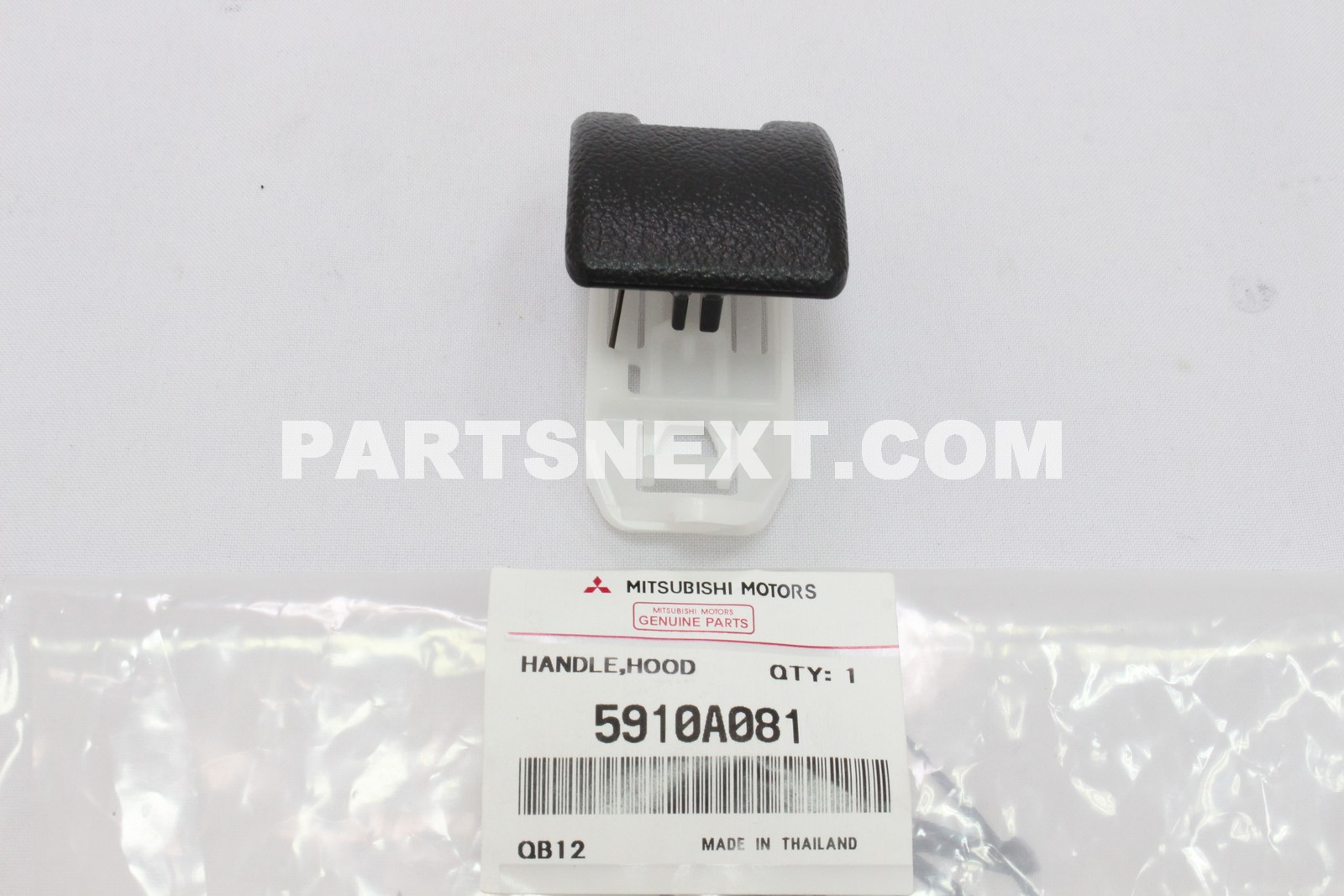 Mitsubishi :: 5910A081 HANDLE,HOOD LOCK RELEASE