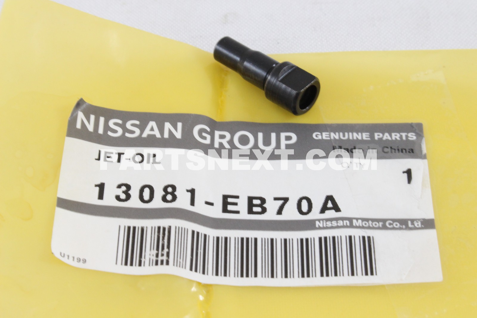 Nissan :: 13081-EB70A JET-OIL