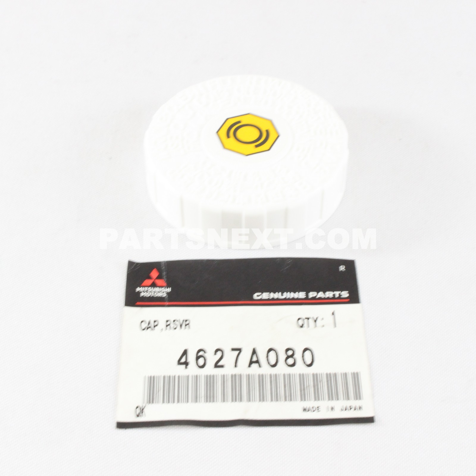 Mitsubishi :: 4627A080 CAP,BRAKE FLUID RESERVOIR