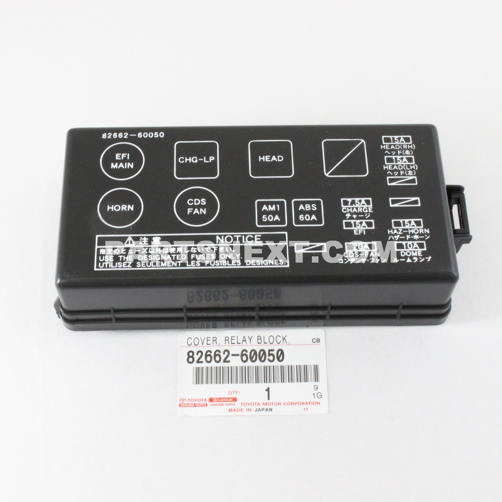 Toyota :: 82662-60050 COVER, RELAY BLOCK, NO.1