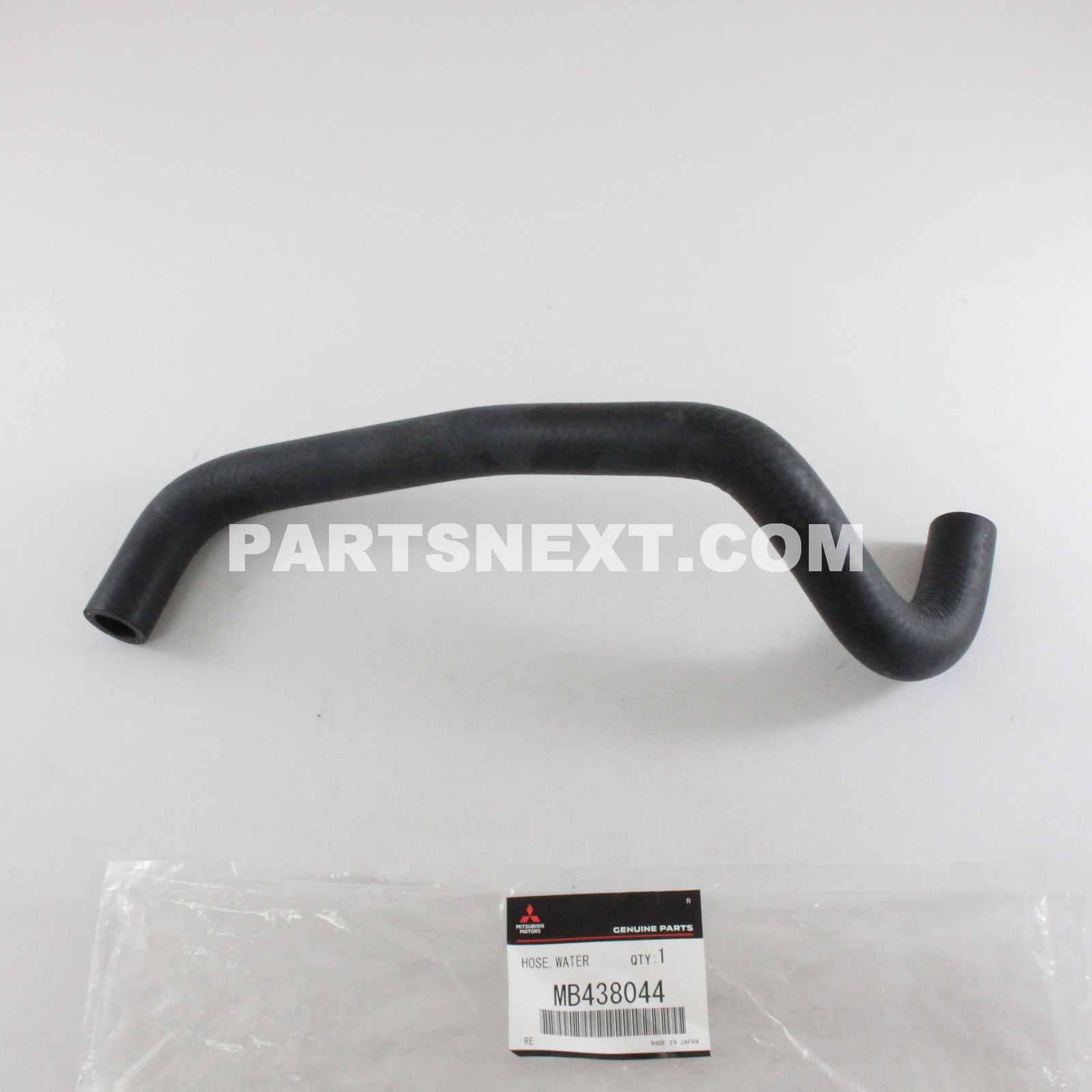 Mitsubishi :: MB438044 HOSE,HEATER PIPING
