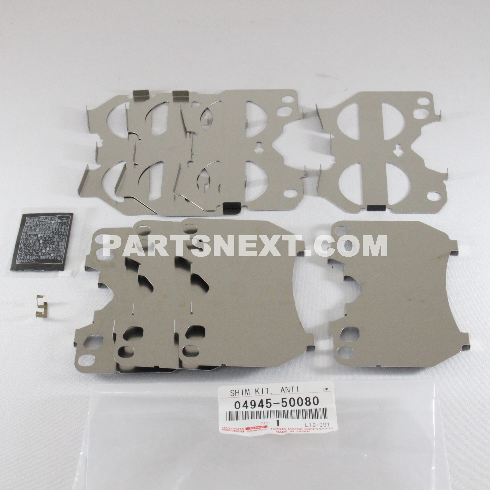Toyota :: 04945-50080 SHIM KIT, ANTI SQUEAL, FRONT