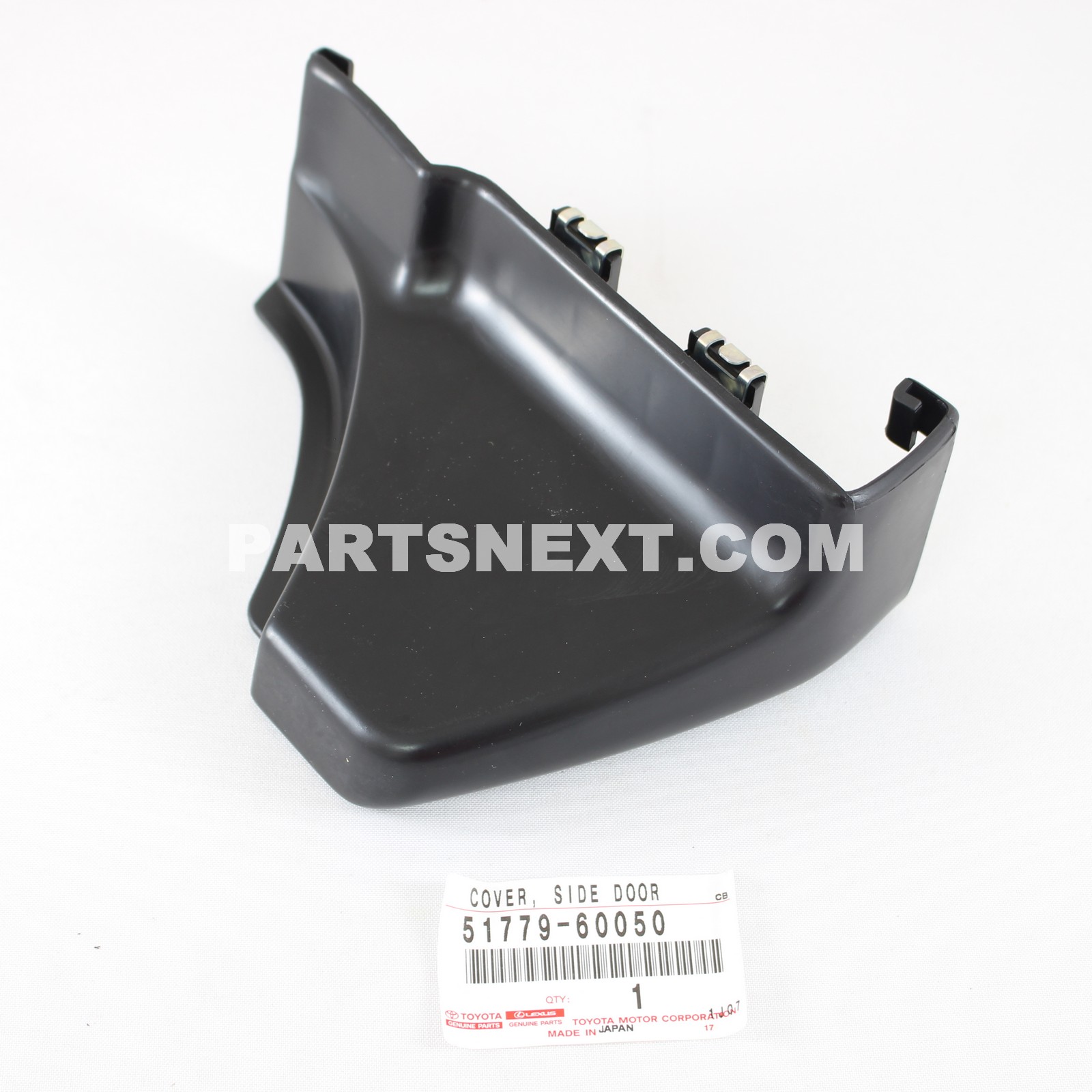 Toyota :: 51779-60050 COVER, SIDE DOOR STEP PLATE, REAR RH