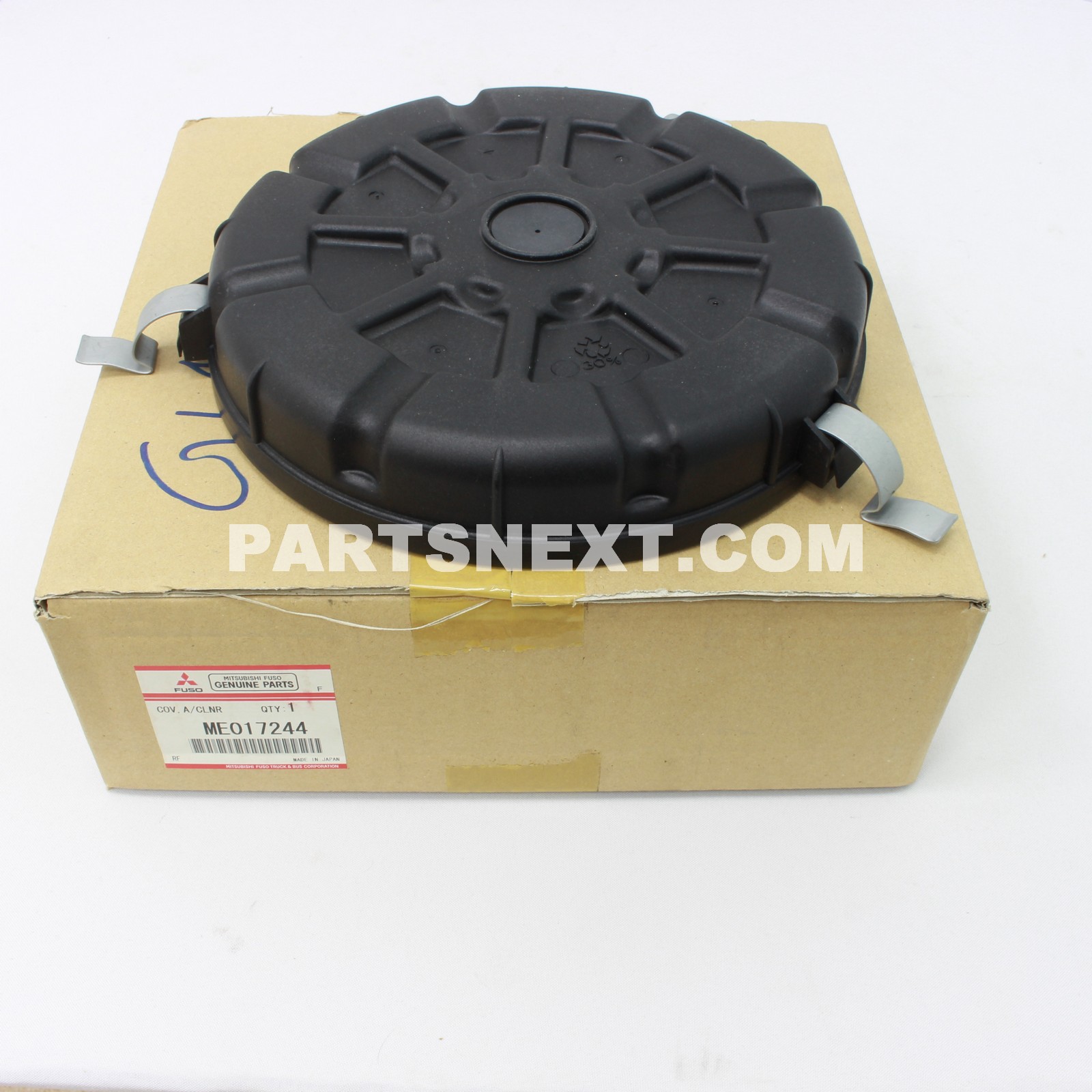 Mitsubishi :: ME017244 COVER,AIR CLEANER