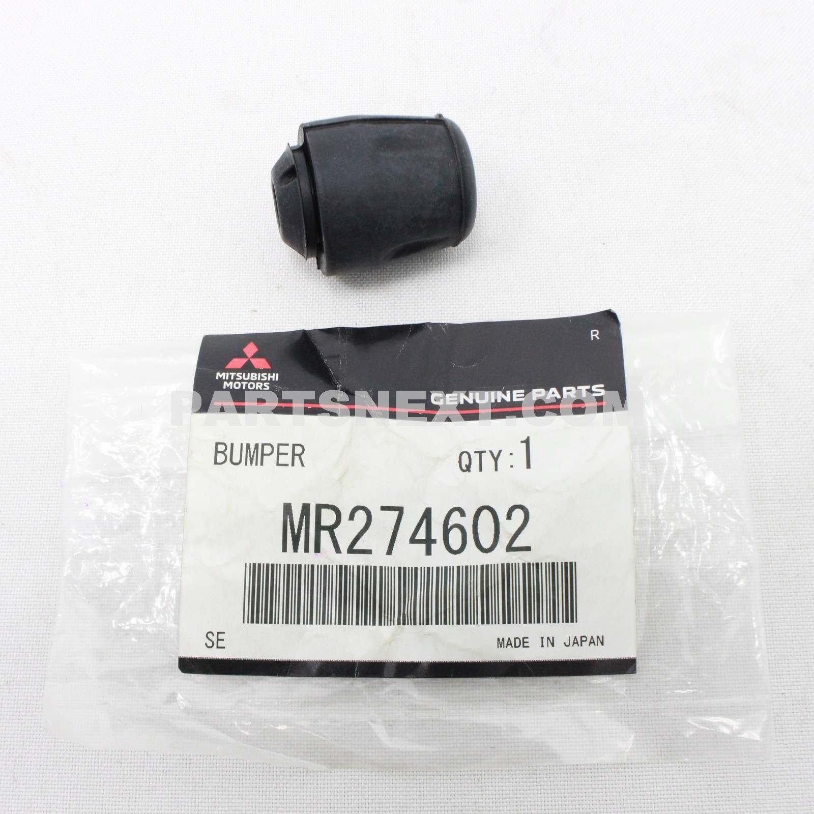 Mitsubishi :: MR274602 CUSHION,SPARE TIRE CARRIER