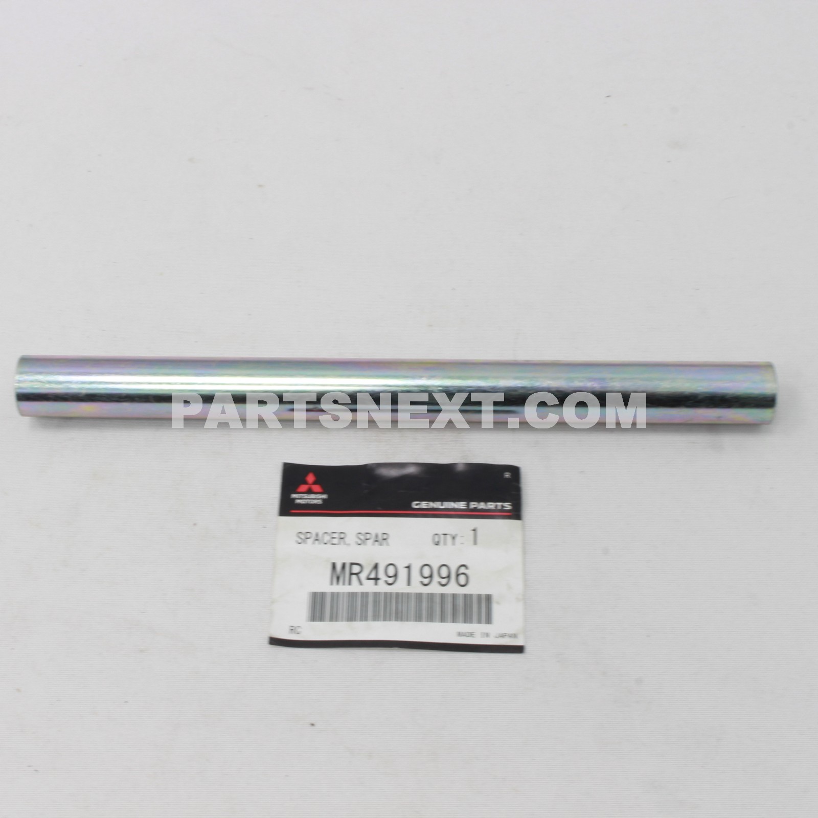 Mitsubishi :: MR491996 SPACER,SPARE TIRE CARRIER