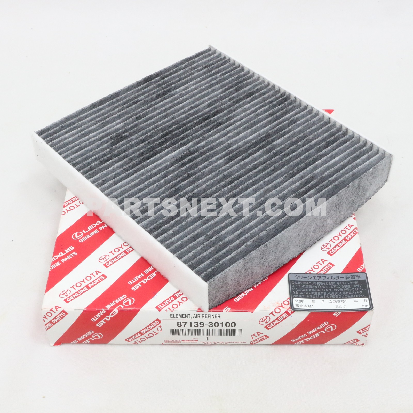 Toyota :: 87139-30100 ELEMENT, AIR REFINER