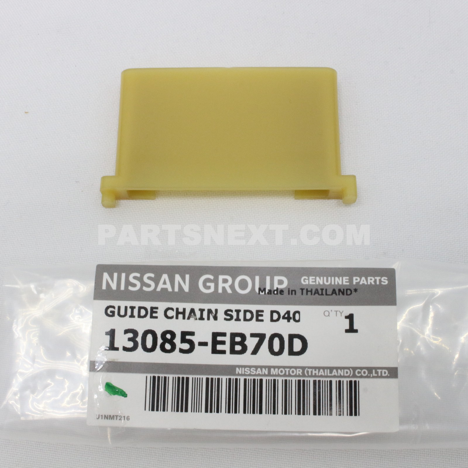 Nissan :: 13085-EB70D GUIDE-CHAIN,TENSION SIDE