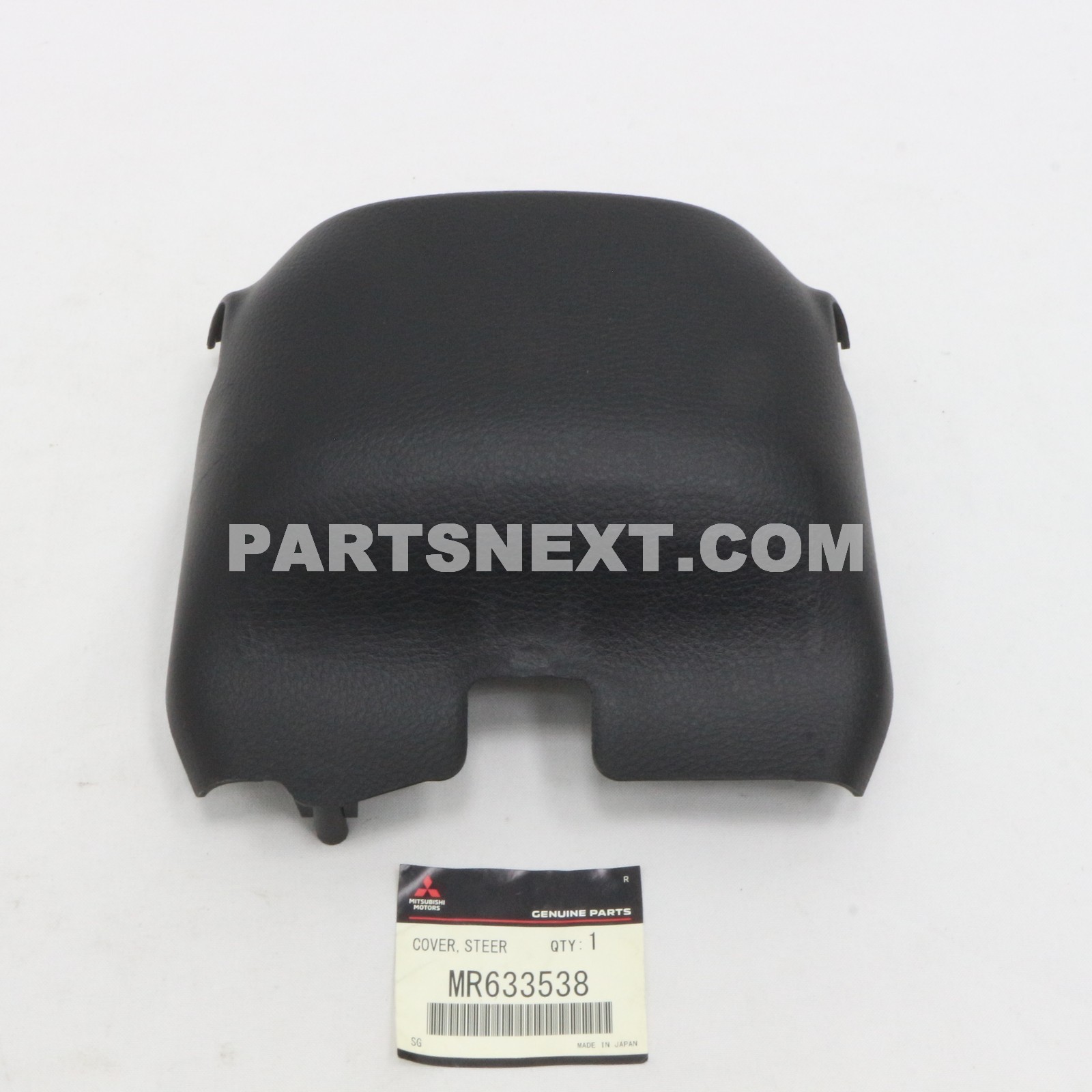 Mitsubishi :: MR633538 COVER,STEERING COLUMN,UPR