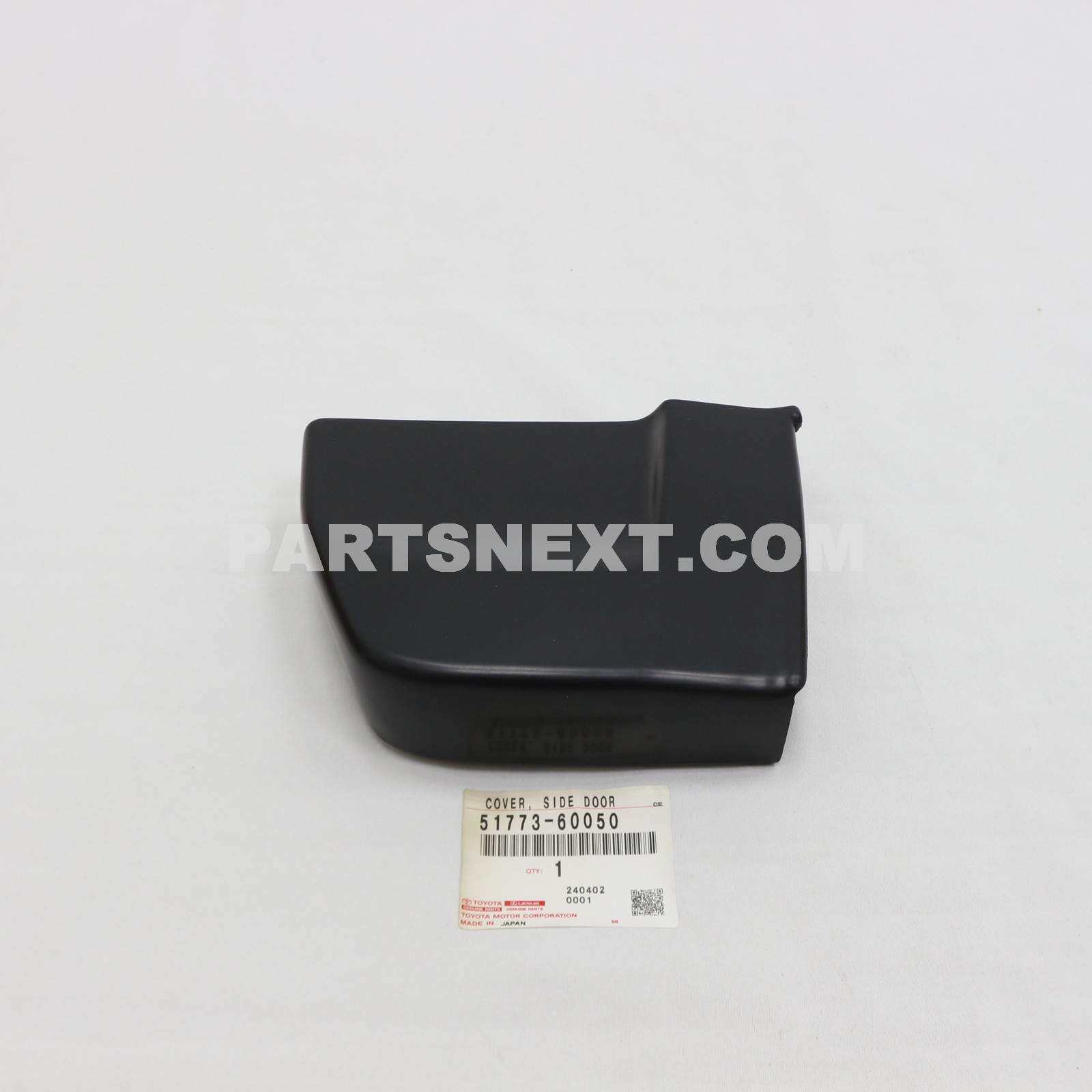 Toyota :: 51773-60050 COVER, SIDE DOOR STEP PLATE, FRONT RH