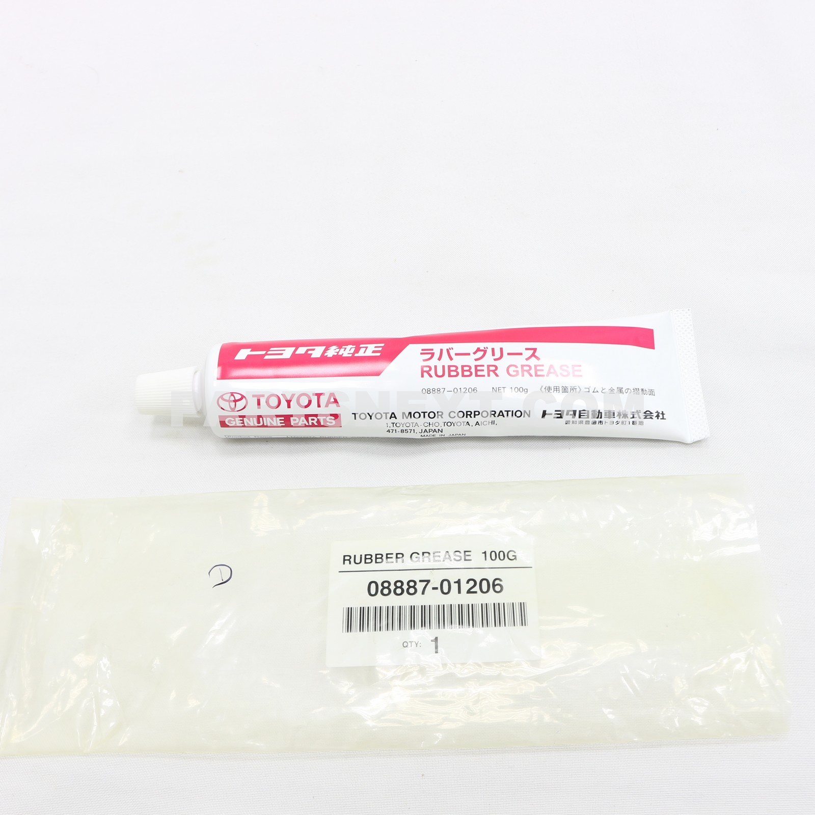 Toyota :: 08887-01206 RUBBER-G 100G