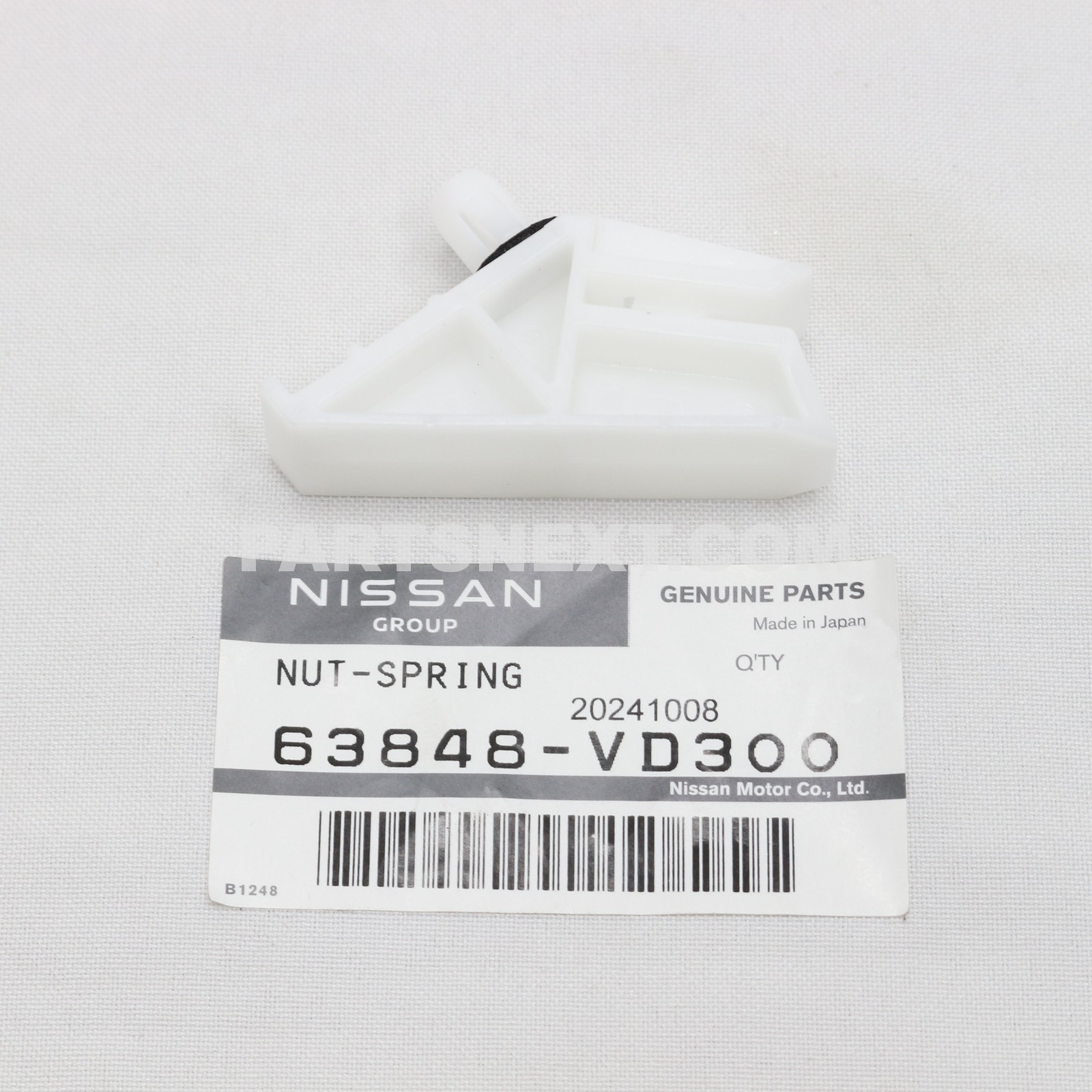 Nissan :: 63848-VD300 NUT-SPRING