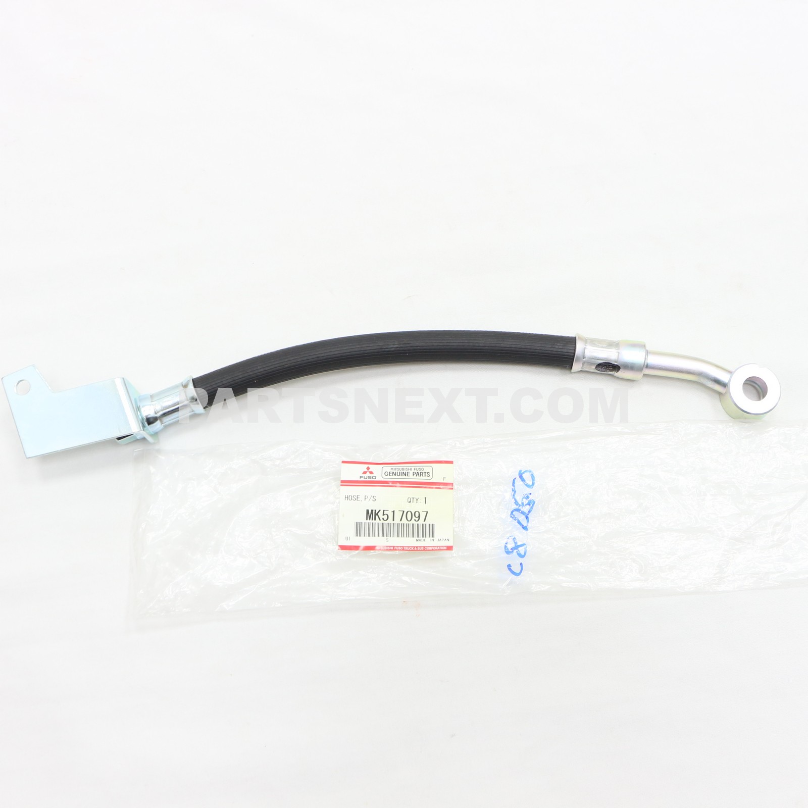 Mitsubishi :: MK517097 HOSE,P/S OIL PRESSURE