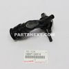 Toyota :: 16897-25010 NECK FILLER