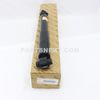 Toyota :: 48530-0C132 ABSORBER ASSY
