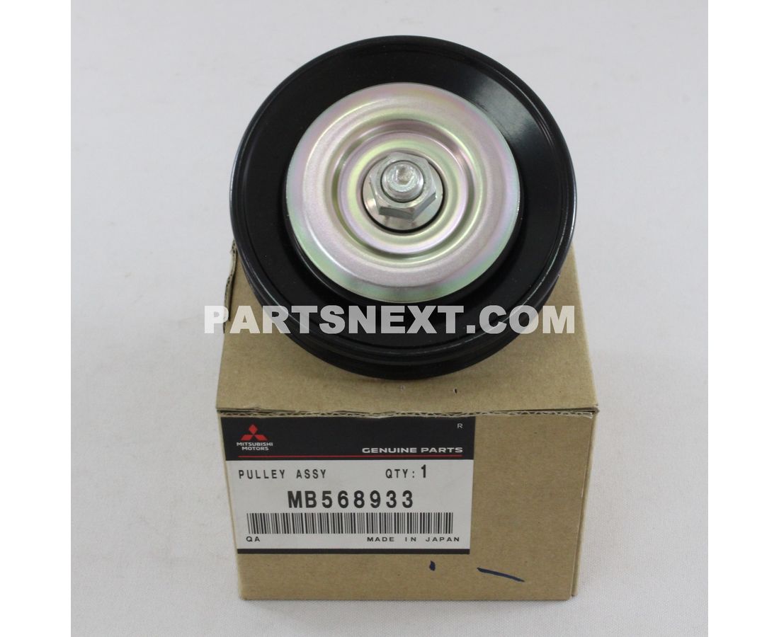 Mitsubishi :: MB568933 PULLEY A,A/C COMPR TENSION