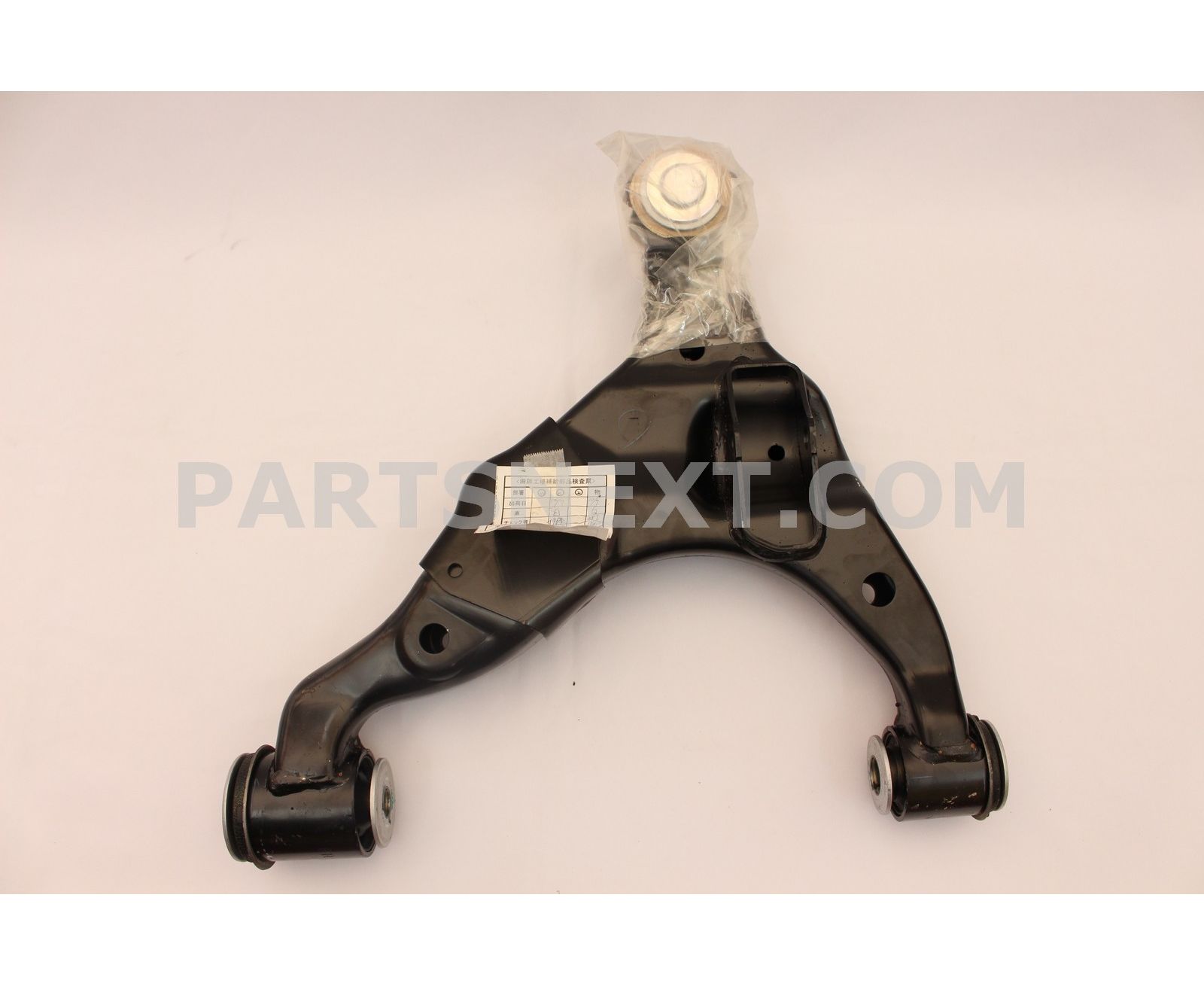 Toyota :: 48069-60010 ARM SUB-ASSY, FRONT SUSPENSION, LOWER NO.1 LH