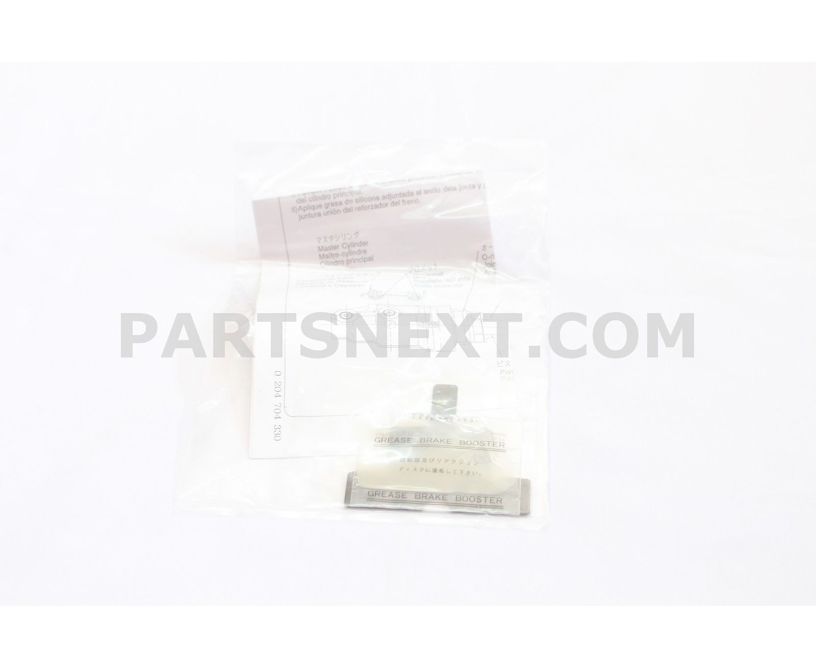 Toyota :: 47207-26020 CYLINDER SUB-ASSY, BRAKE MASTER LESS RESERVOIR TANK