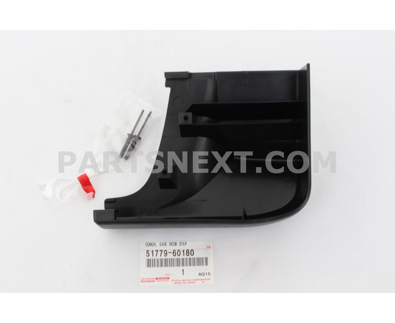 Toyota :: 51779-60180 COVER, SIDE DOOR STEP PLATE, REAR RH