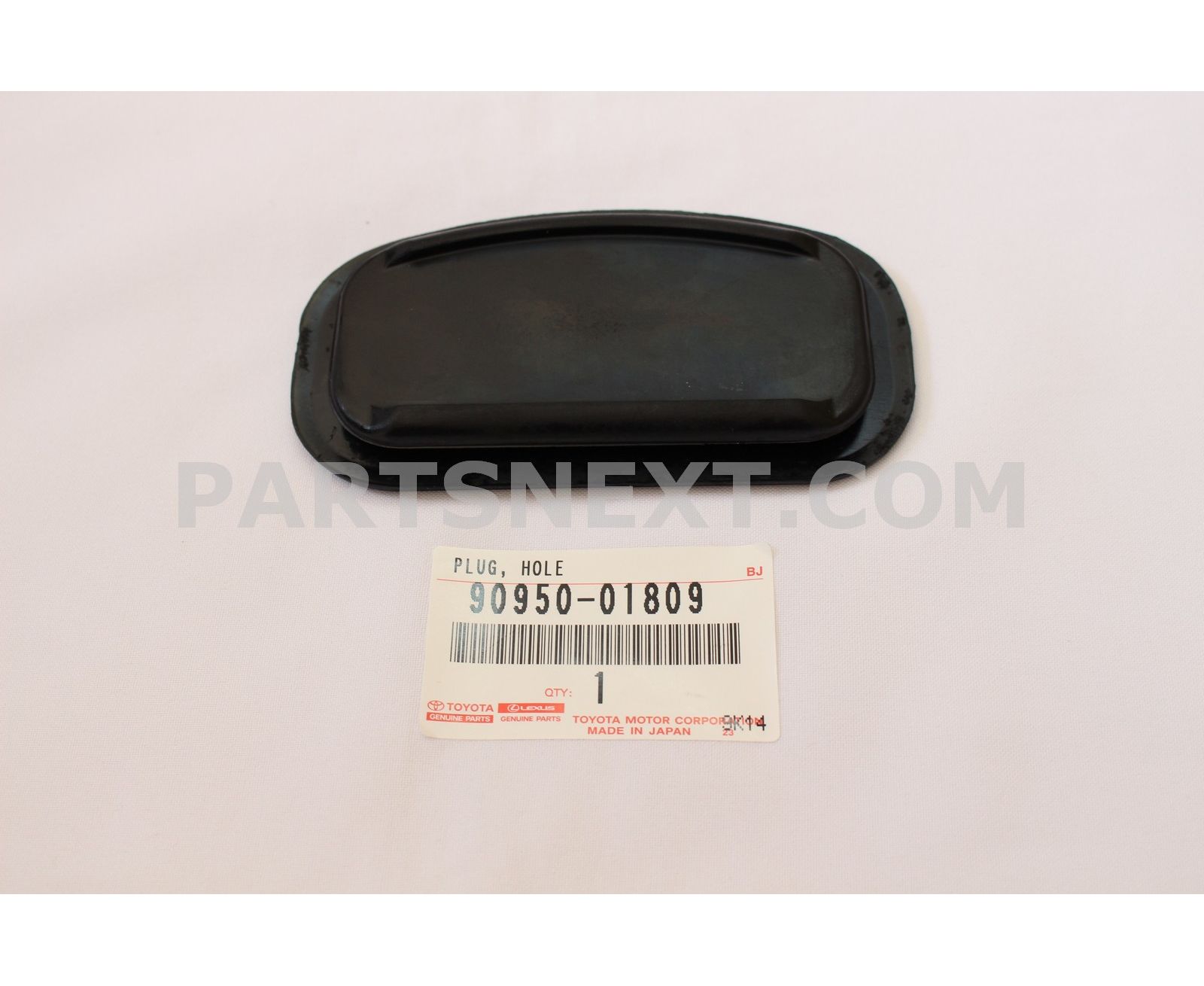 Toyota :: 90950-01809 COVER, FLYWHEEL HOUSING UNDER