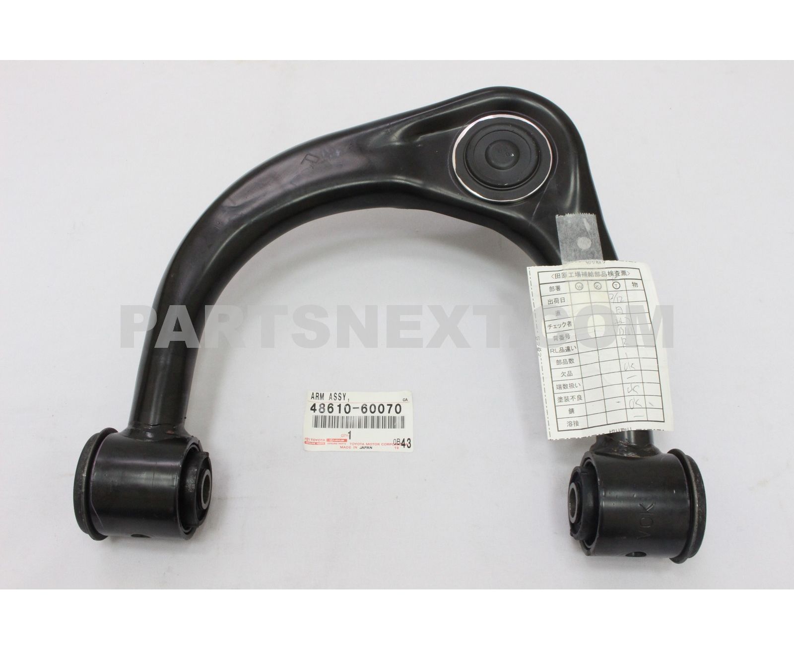 Toyota :: 48610-60070 ARM ASSY, FRONT SUSPENSION UPPER, RH