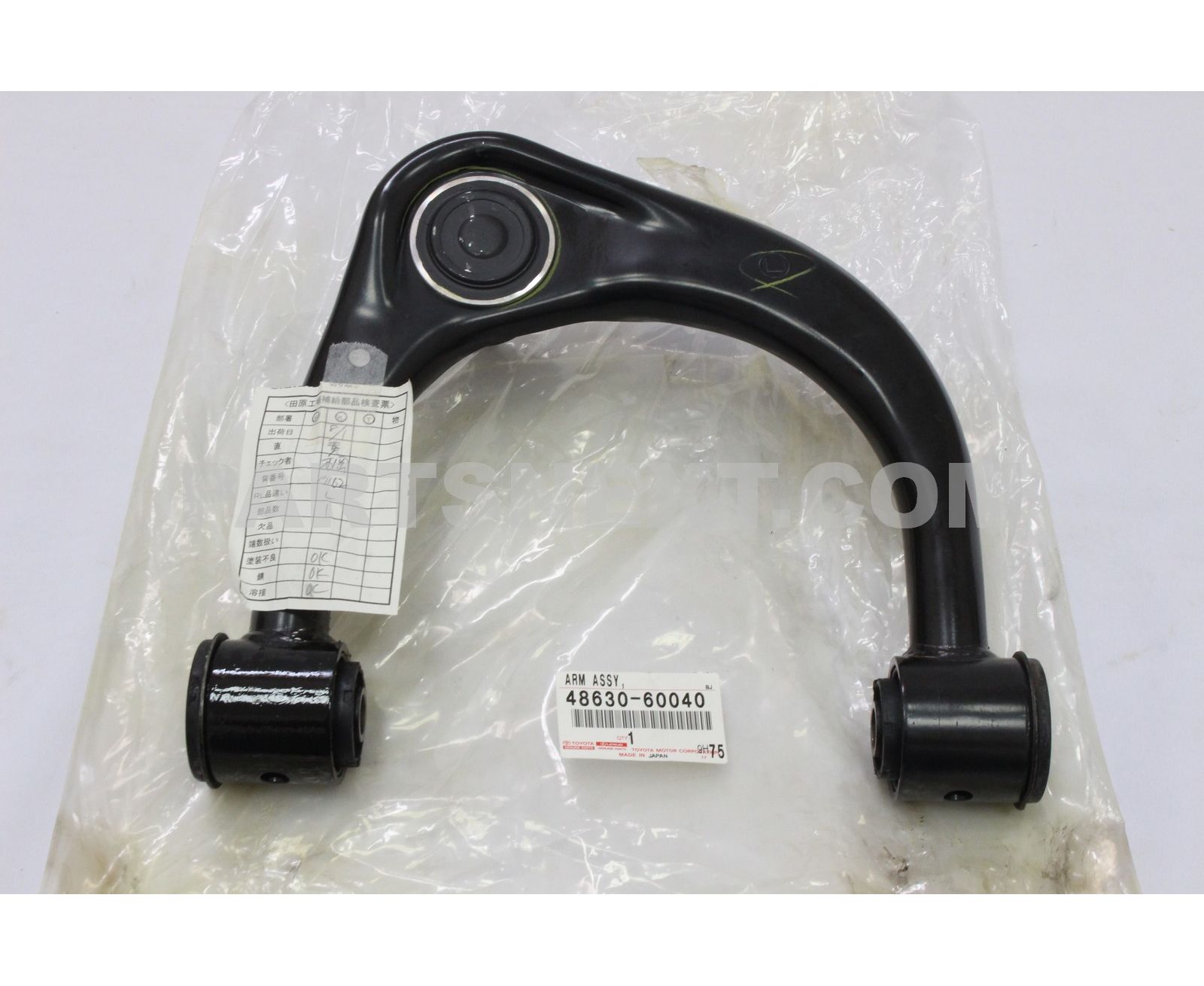 Toyota :: 48630-60040 ARM ASSY, FRONT SUSPENSION, UPPER LH