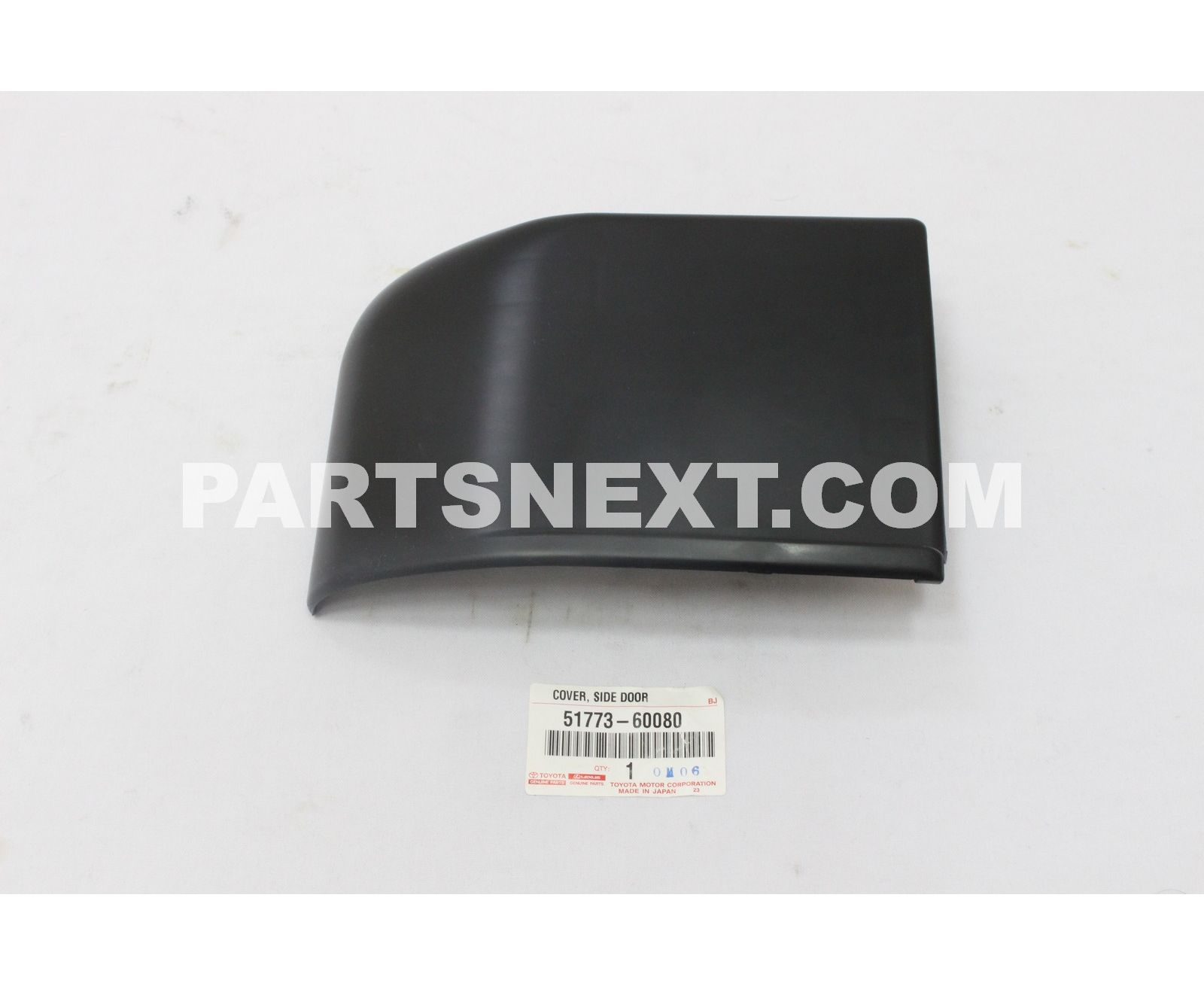 Toyota :: 51773-60080 COVER, SIDE DOOR STEP PLATE, FRONT RH