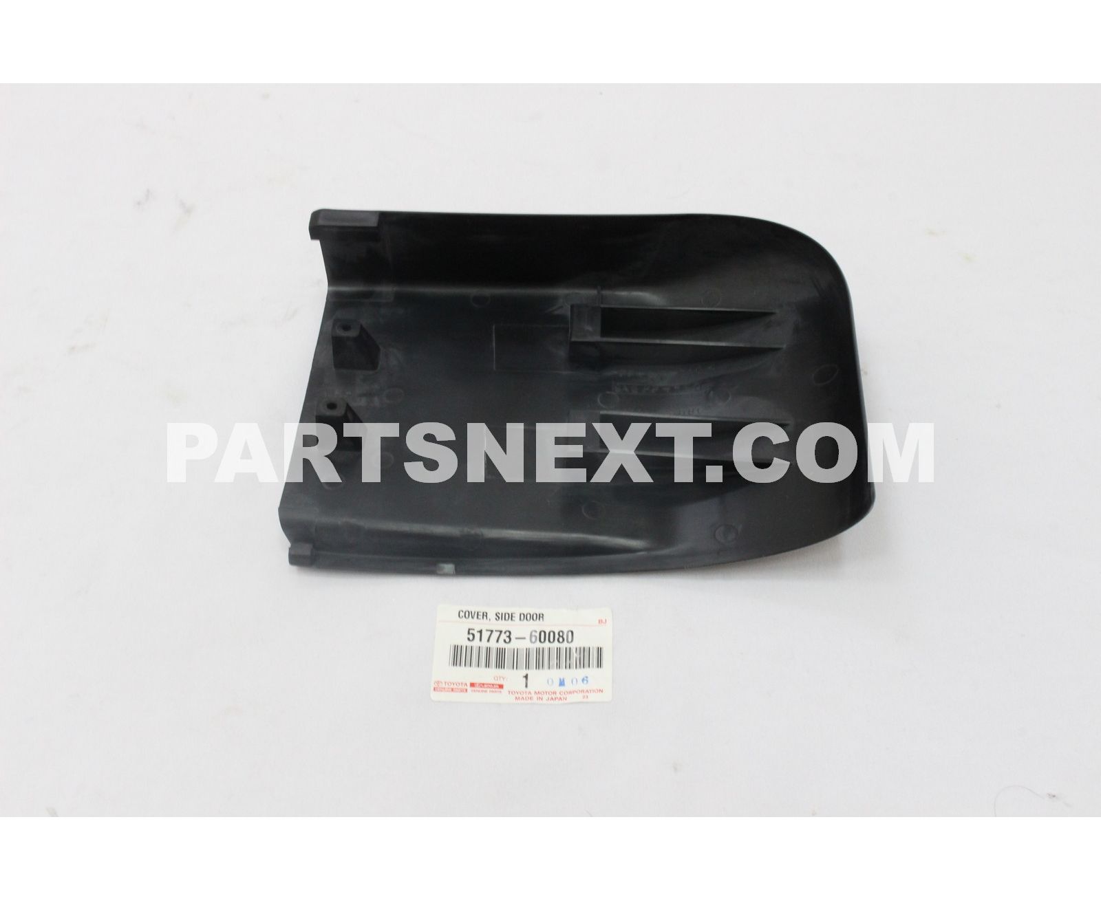 Toyota :: 51773-60080 COVER, SIDE DOOR STEP PLATE, FRONT RH