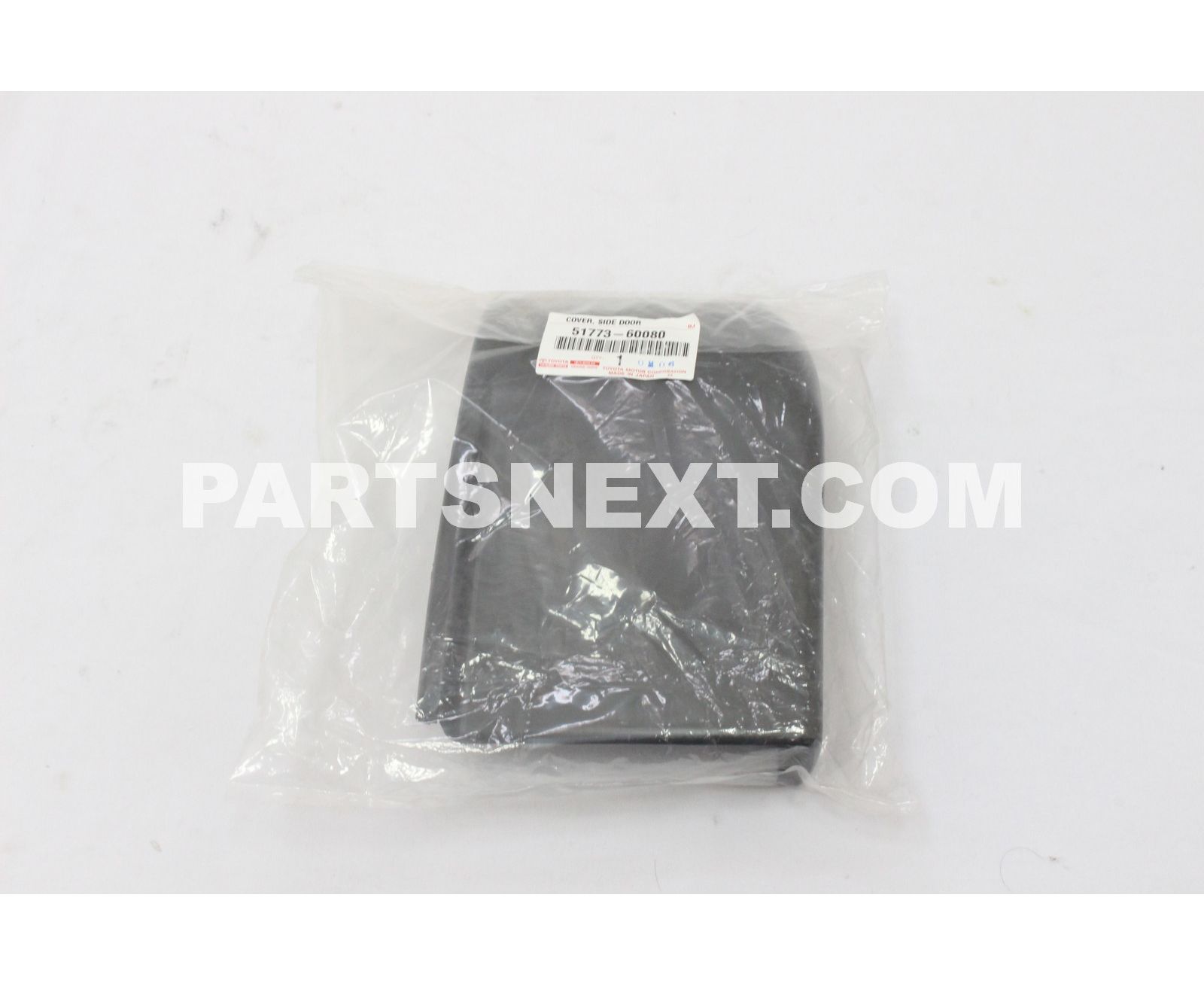 Toyota :: 51773-60080 COVER, SIDE DOOR STEP PLATE, FRONT RH