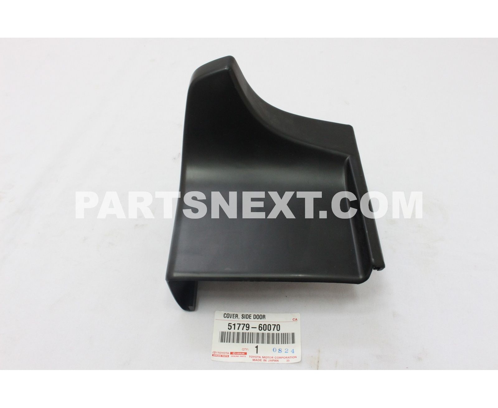 Toyota :: 51779-60070 COVER, SIDE DOOR STEP PLATE, REAR RH