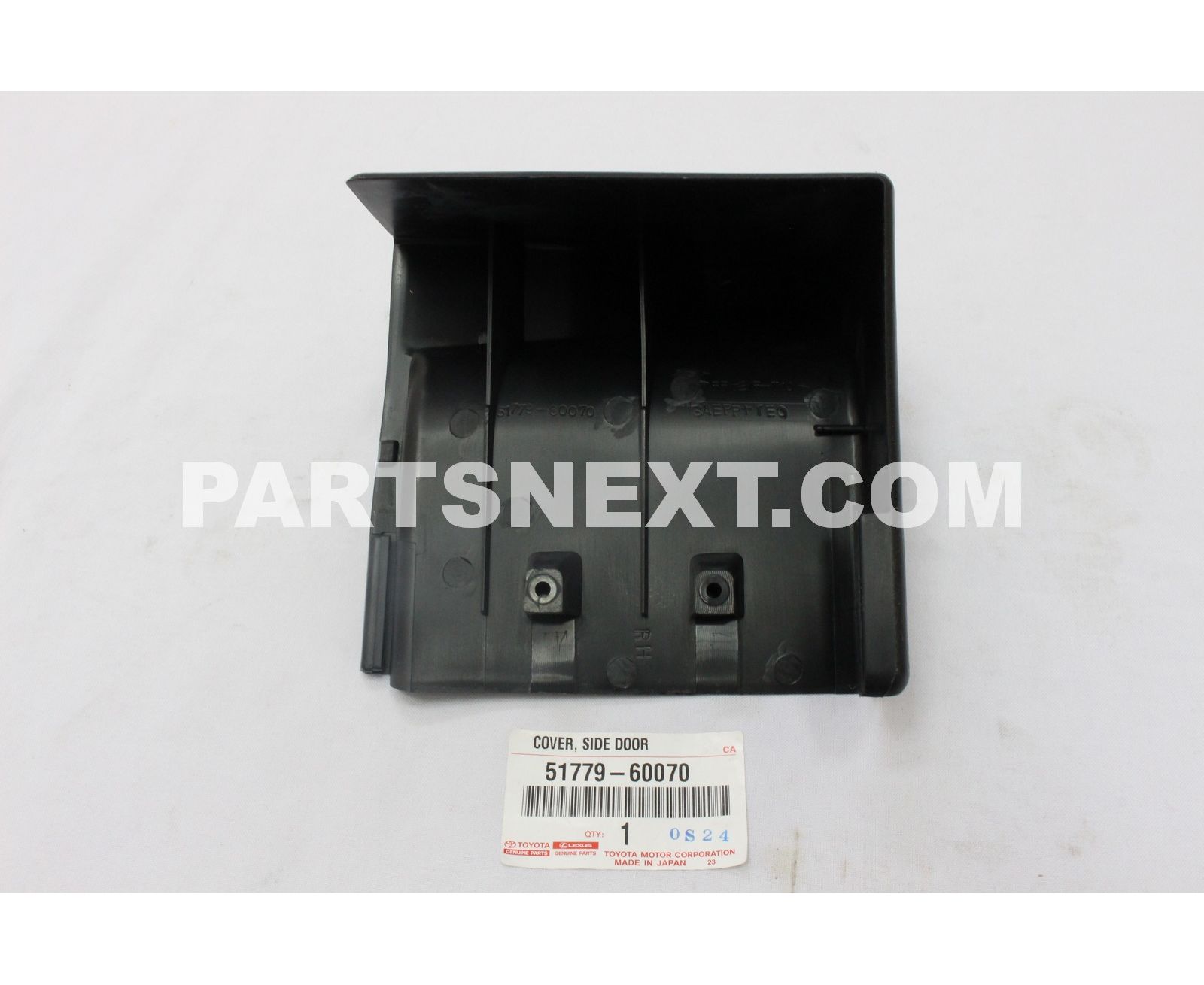 Toyota :: 51779-60070 COVER, SIDE DOOR STEP PLATE, REAR RH