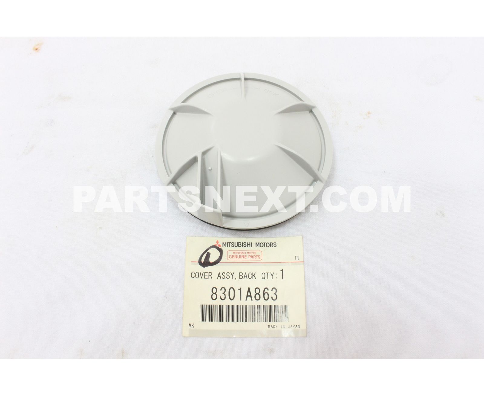 Mitsubishi :: 8301A863 COVER,HEADLAMP BULB SOCKET