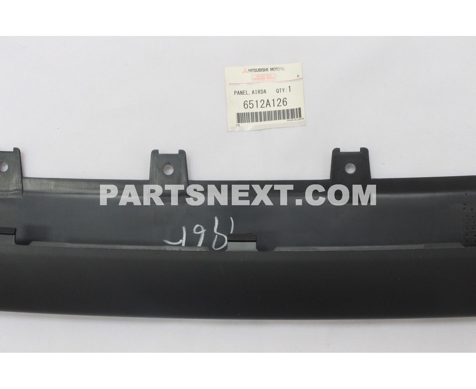 Mitsubishi :: 6512A126 PANEL,AIR DAM SKIRT