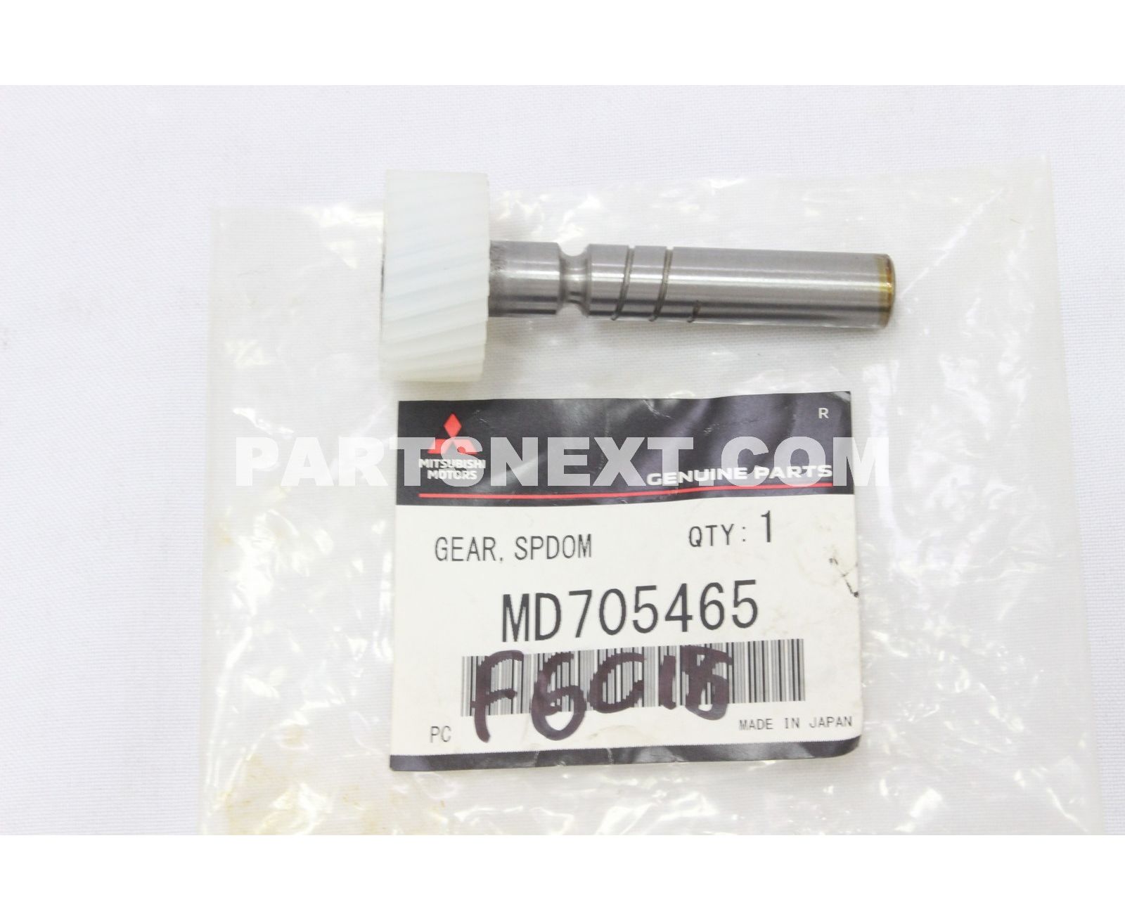 Mitsubishi :: MD705465 GEAR,SPEEDOMETER DRI