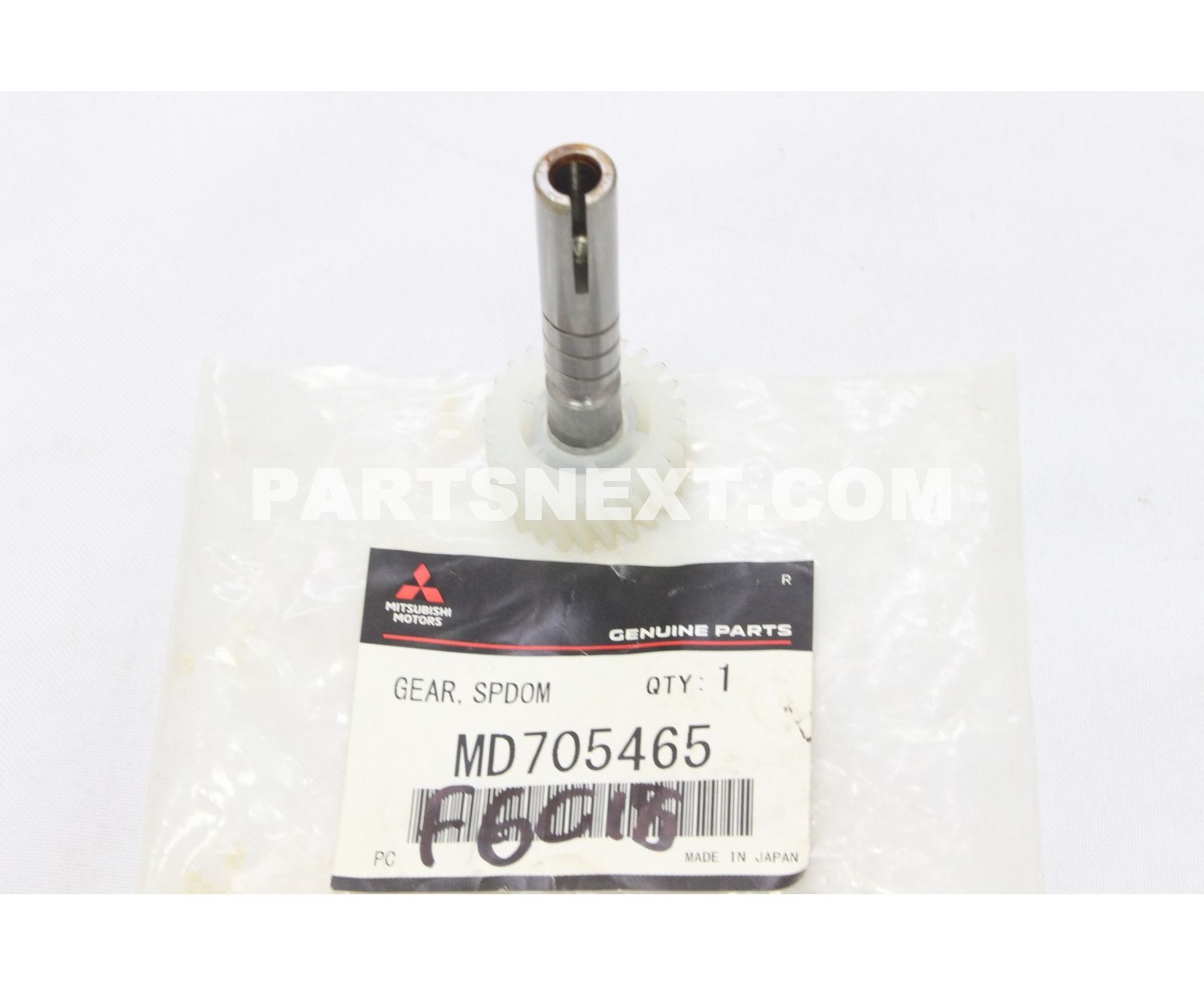 Mitsubishi :: MD705465 GEAR,SPEEDOMETER DRI
