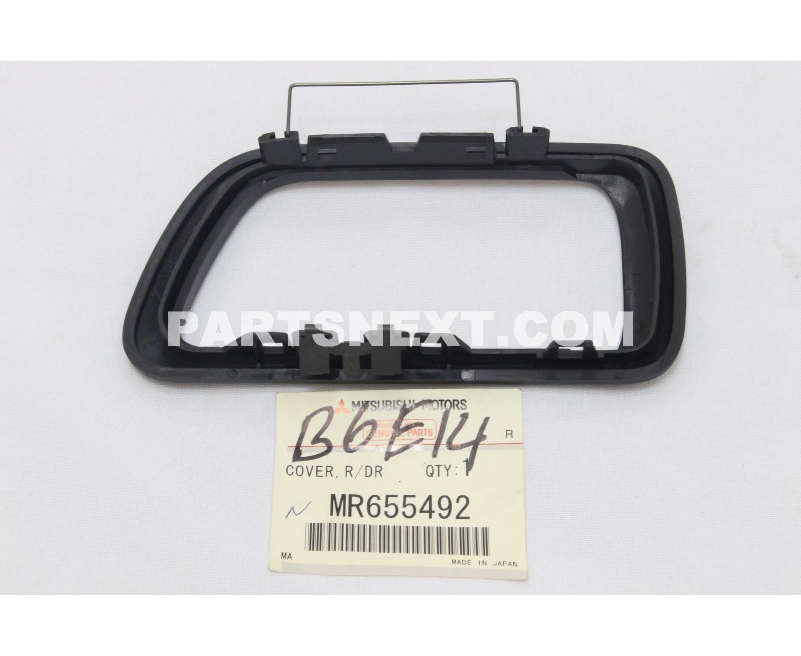 Mitsubishi :: MR655492 COVER,BACK DOOR INS HANDLE