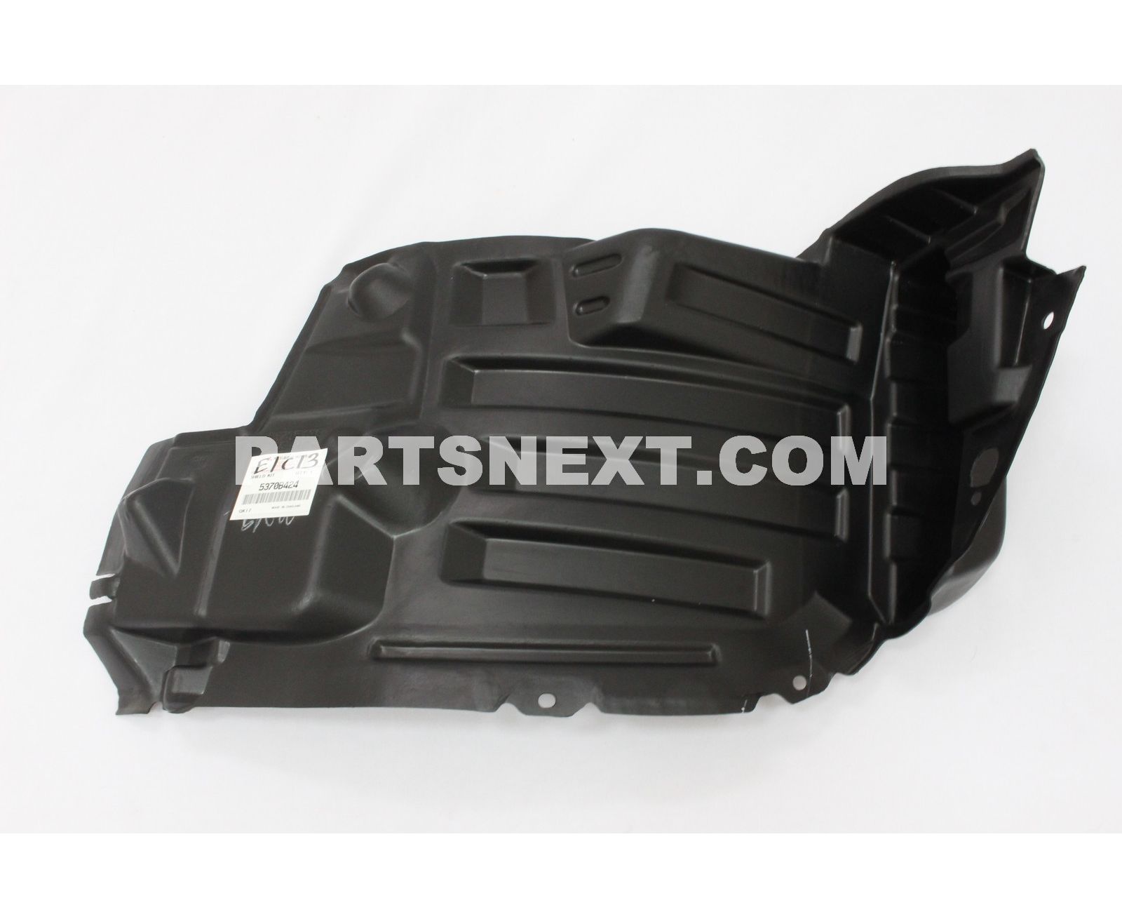 Mitsubishi :: 5370B424 SHIELD KIT,SPLASH,FR