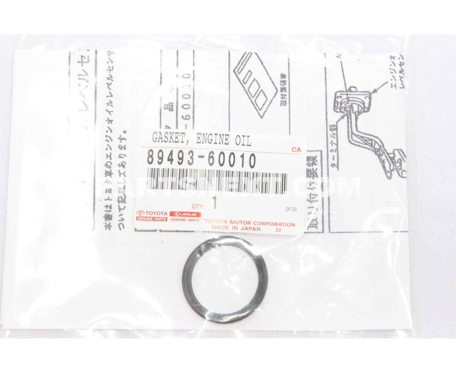Toyota :: 89493-60010 GASKET, ENGINE OIL LEVEL SENSOR