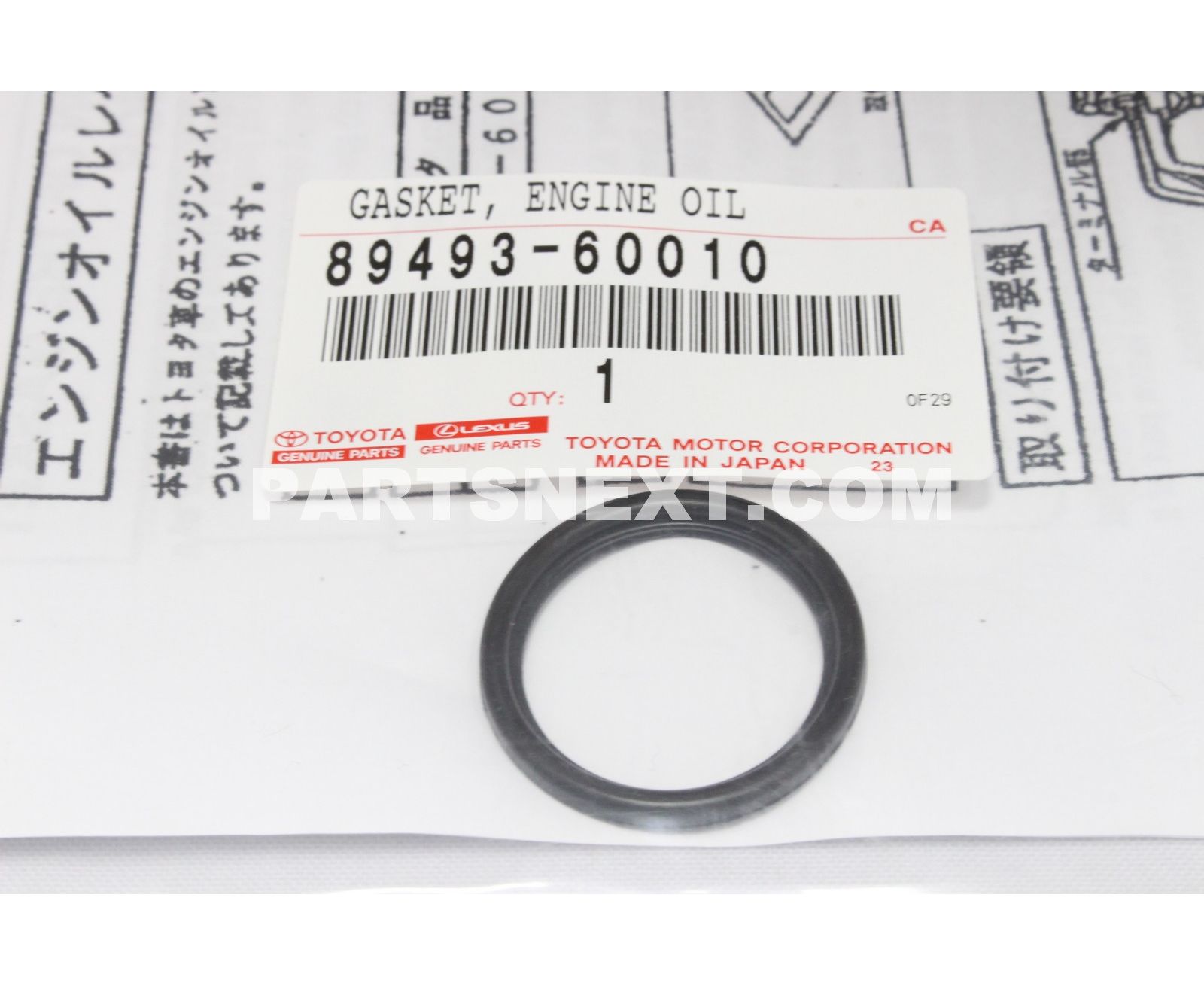 Toyota :: 89493-60010 GASKET, ENGINE OIL LEVEL SENSOR
