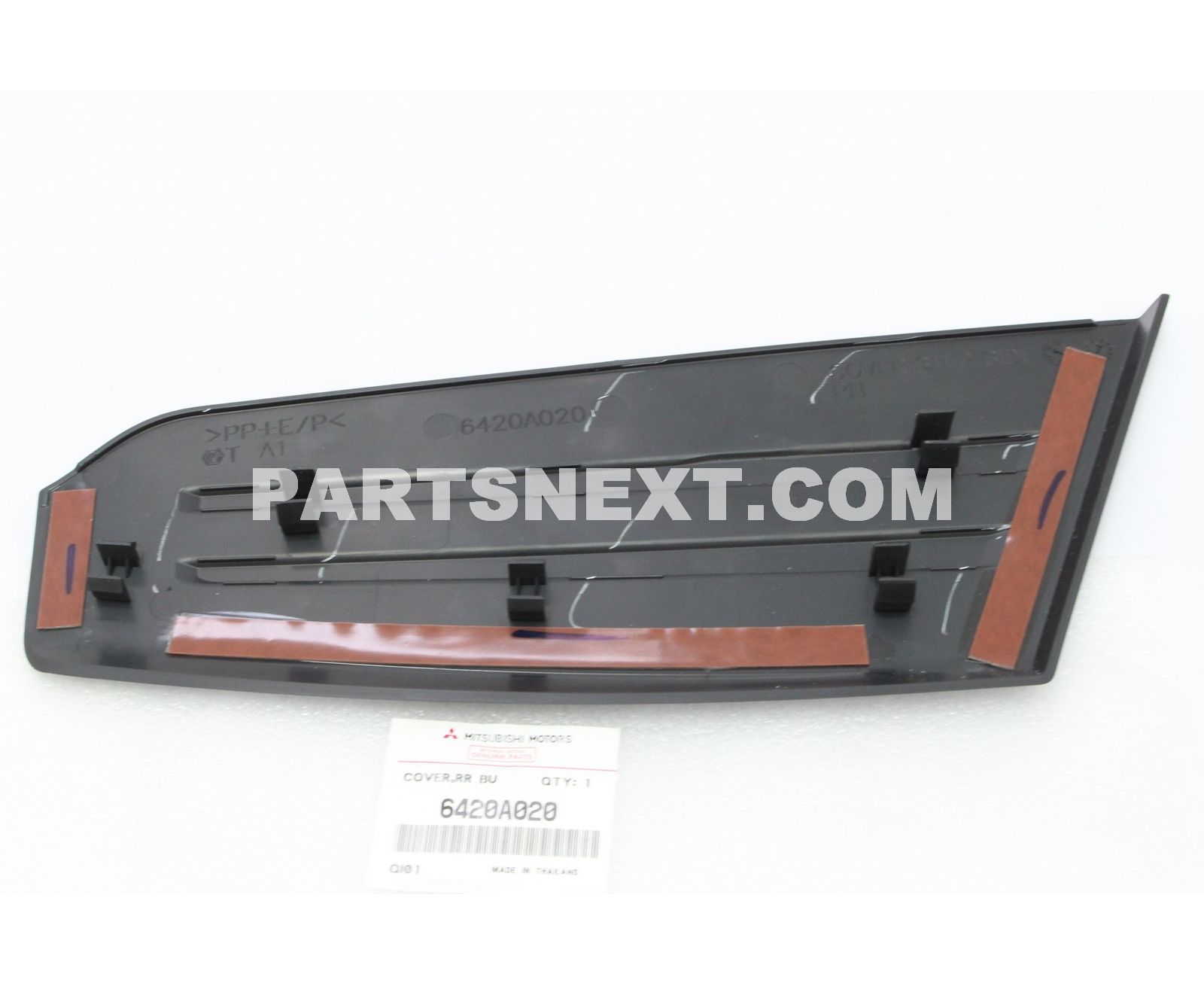 Mitsubishi :: 6420A020 COVER,RR BUMPER,RH
