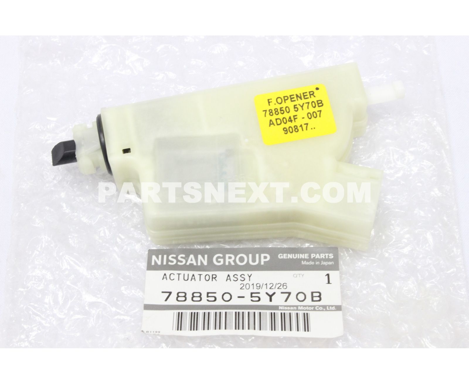 Nissan :: 78850-5Y70B ACTUATOR ASSY