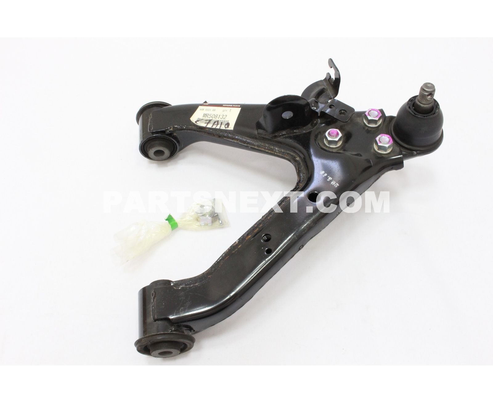 Mitsubishi :: MR508132 ARM ASSY,RR SUSP,UPR