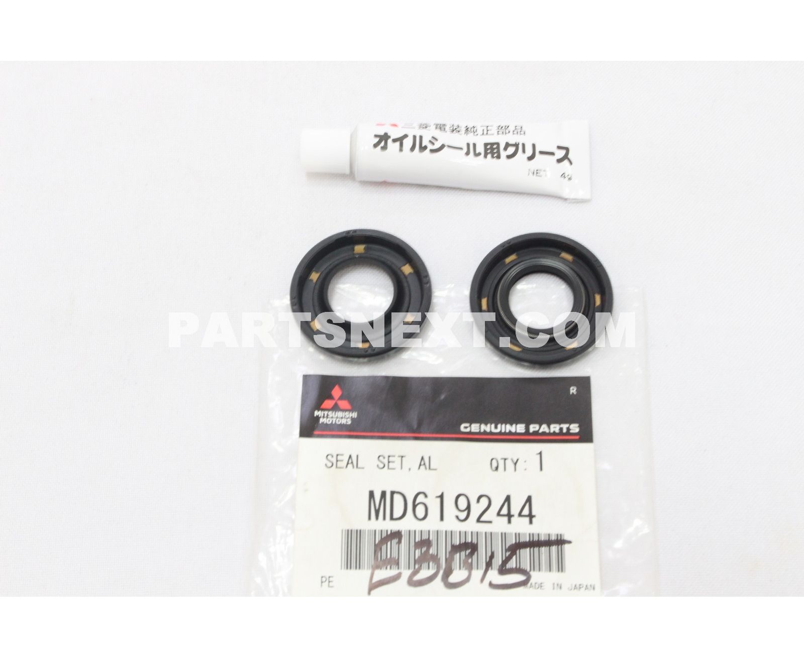 Mitsubishi :: MD619244 SEAL SET,ALTNTR ROTOR SFT